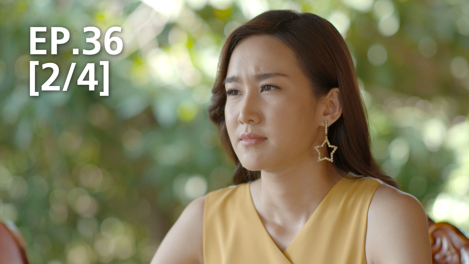 EP.36 [2/4] ภูตรัตติกาล - ดูซีรี่ส์ออนไลน์