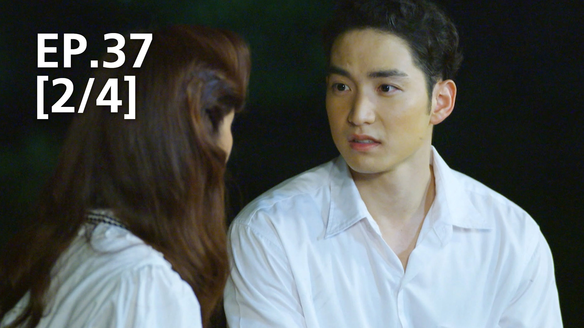 EP.37 [2/4] เรือนร่มงิ้ว - ดูซีรี่ส์ออนไลน์