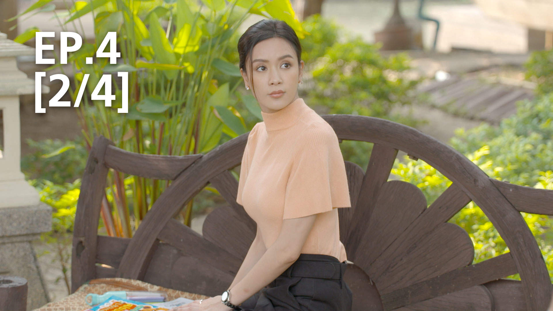 EP.04 [2/4] ภูตรัตติกาล - ดูซีรี่ส์ออนไลน์