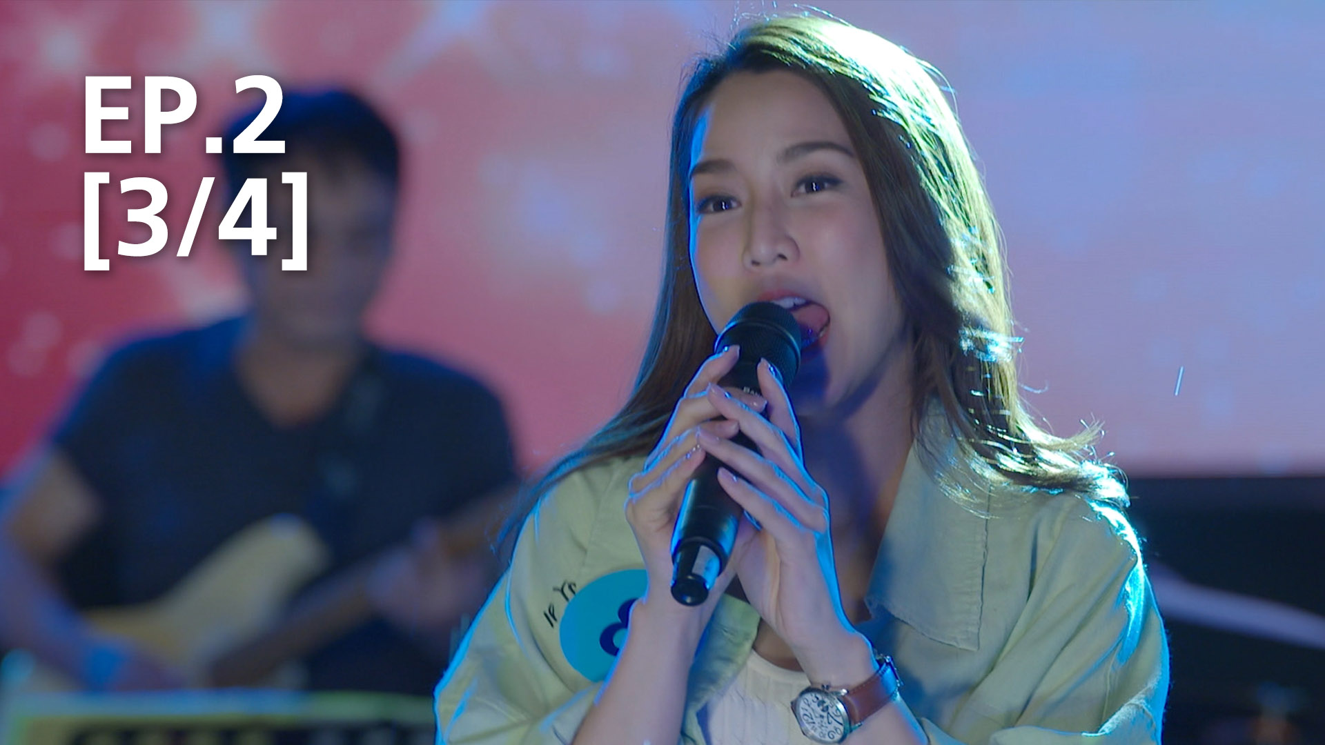 EP.02 [4/4] Hello! My Naughty Girl EP.02 [4/4] สะใภ้ไร้ศักดินา - ดูหนังออนไลน์