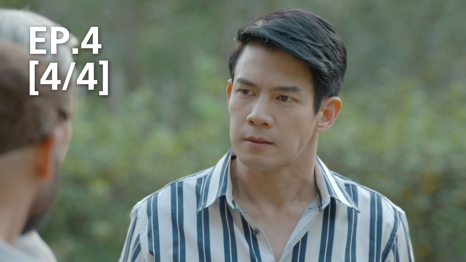 EP.04 [4/4] ภูตรัตติกาล - ดูซีรี่ส์ออนไลน์