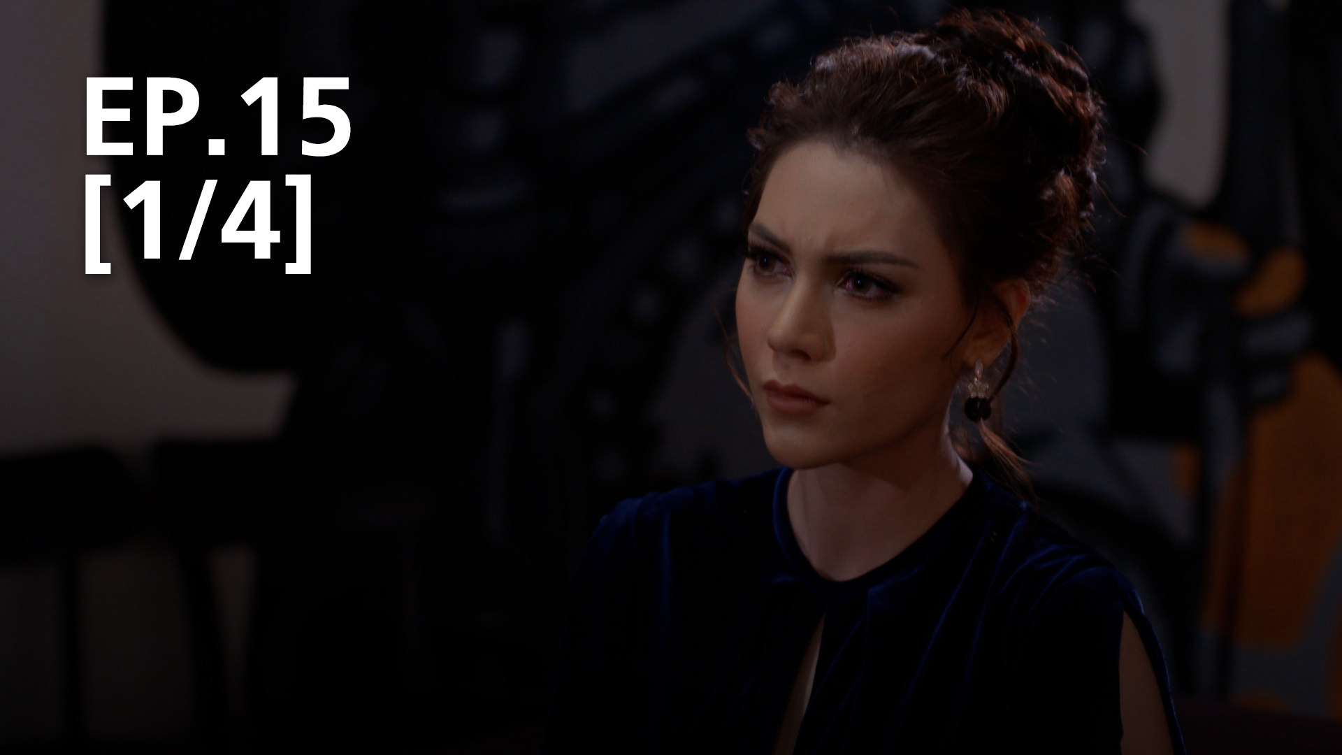 EP.15 [1/4] ทรายย้อมสี - ดูซีรี่ส์ออนไลน์