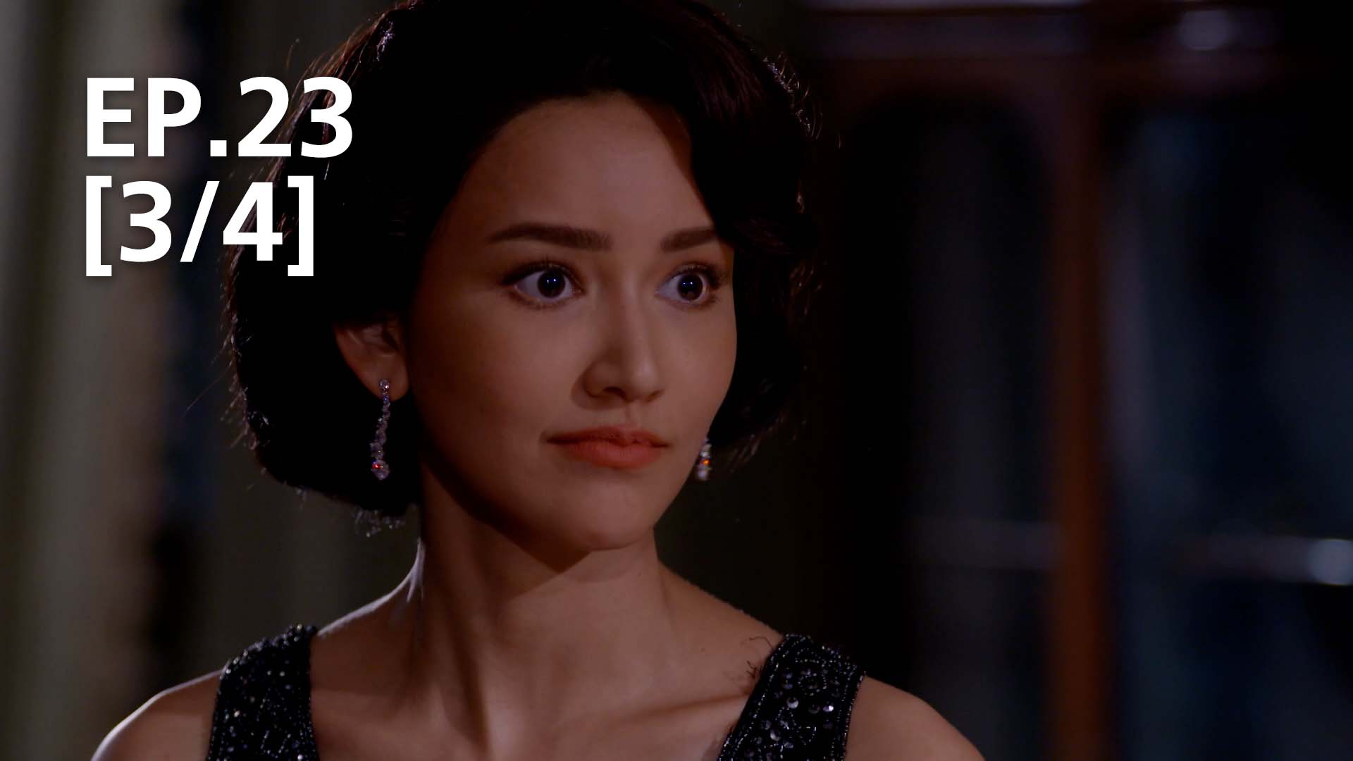 EP.23 [3/4] Lady's Vendetta - Watch Series Online