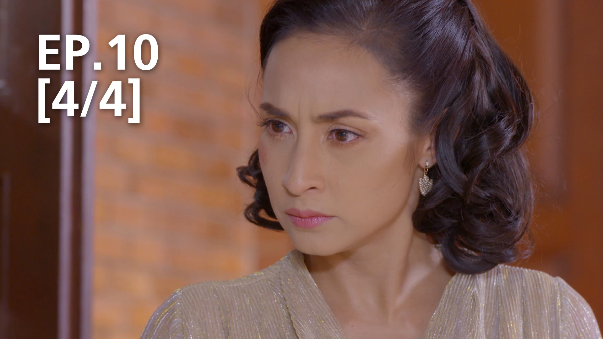 EP.10 [4/4] เวราอาฆาต - ดูซีรี่ส์ออนไลน์