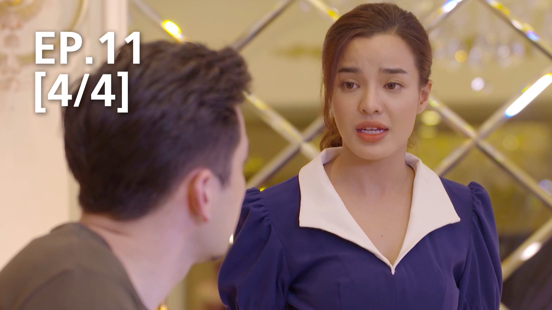 EP.11 [4/4] My Boss Calls Me My Love EP.11 [4/4] สูตรเล่ห์เสน่หา - ดูหนังออนไลน์
