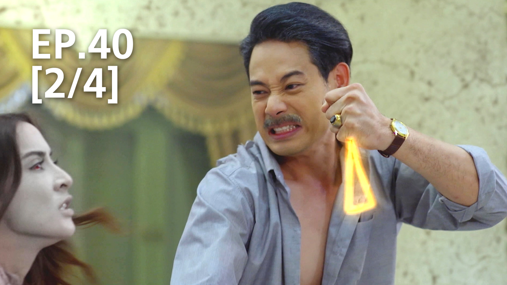 EP.40 [2/4] เรือนร่มงิ้ว - ดูซีรี่ส์ออนไลน์