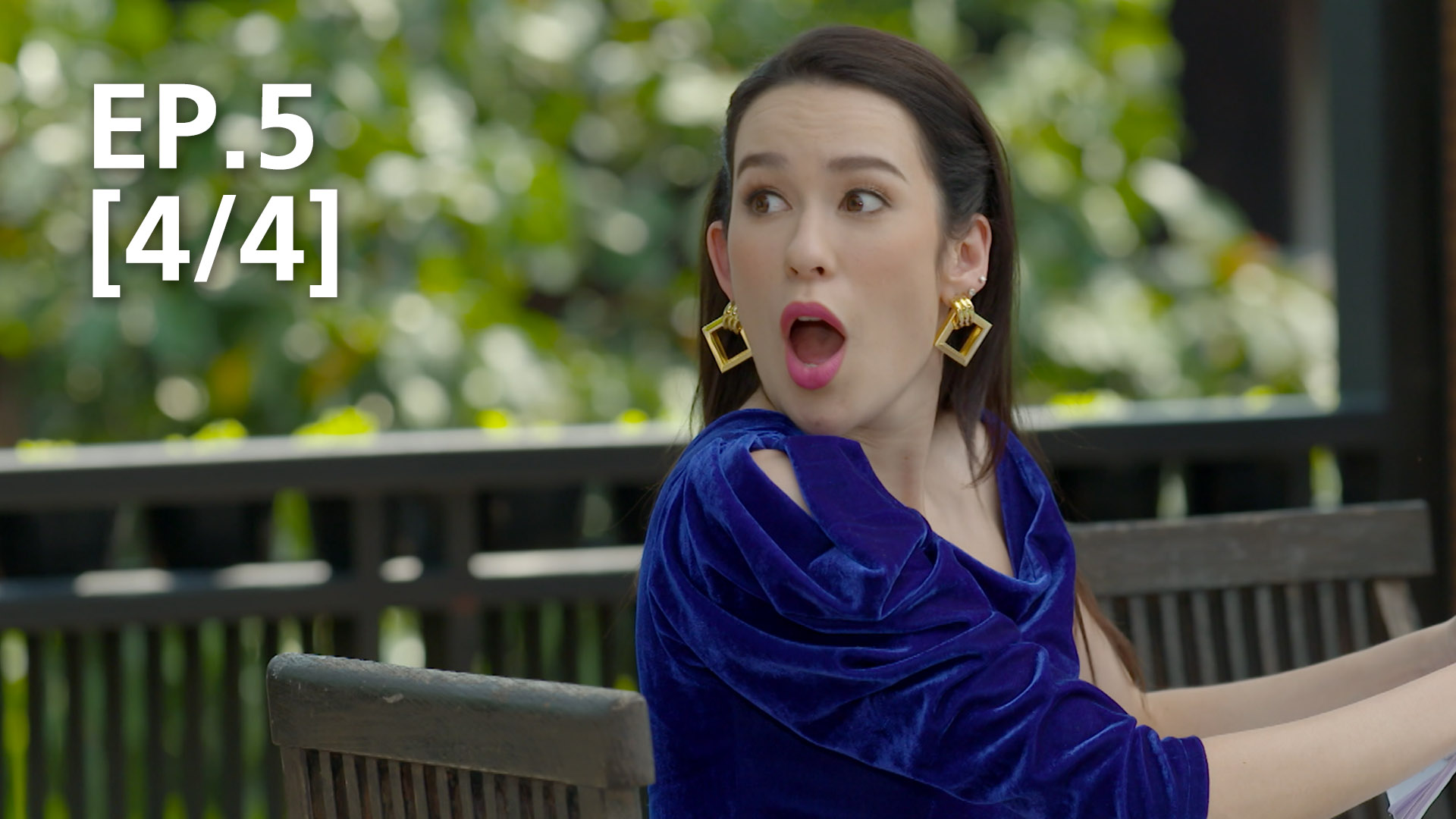 EP.05 [4/4] สะใภ้ไร้ศักดินา - ดูซีรี่ส์ออนไลน์