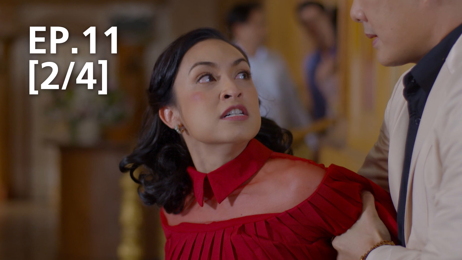 EP.11 [2/4] เวราอาฆาต - ดูซีรี่ส์ออนไลน์