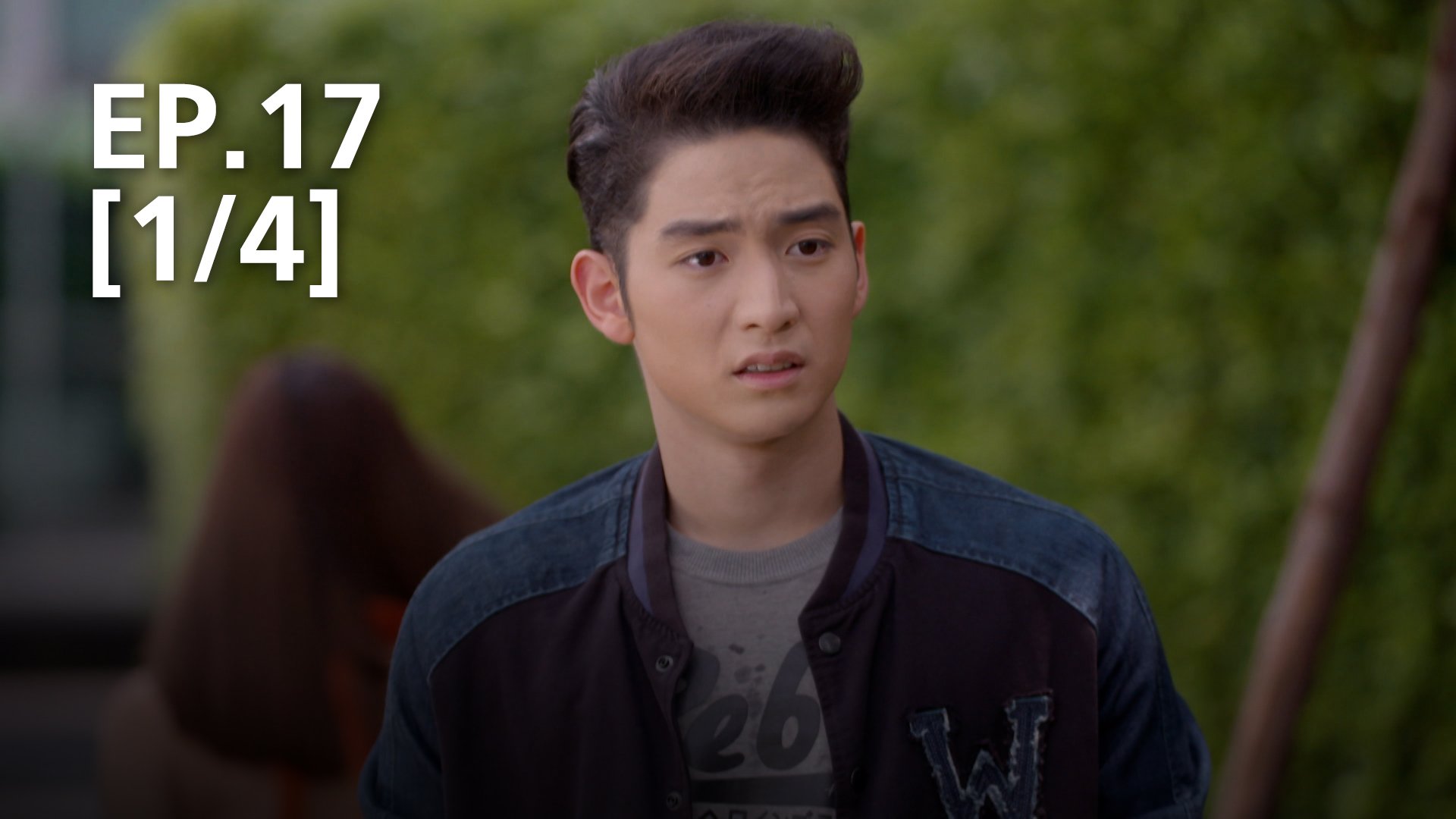 EP.17 [1/4] ทรายย้อมสี - ดูซีรี่ส์ออนไลน์