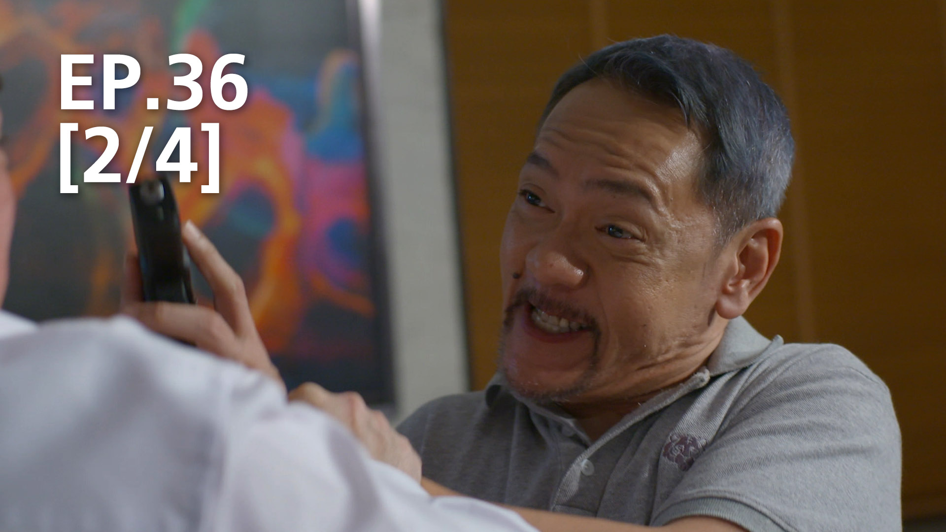 EP.36 [2/4] สะใภ้ไร้ศักดินา - ดูซีรี่ส์ออนไลน์