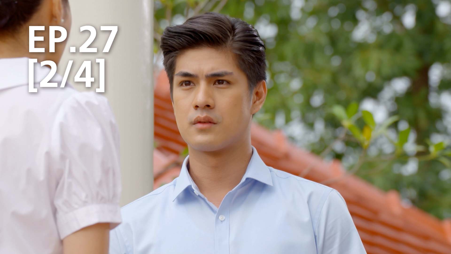 EP.27 [2/4] เพลิงภริยา - ดูซีรี่ส์ออนไลน์