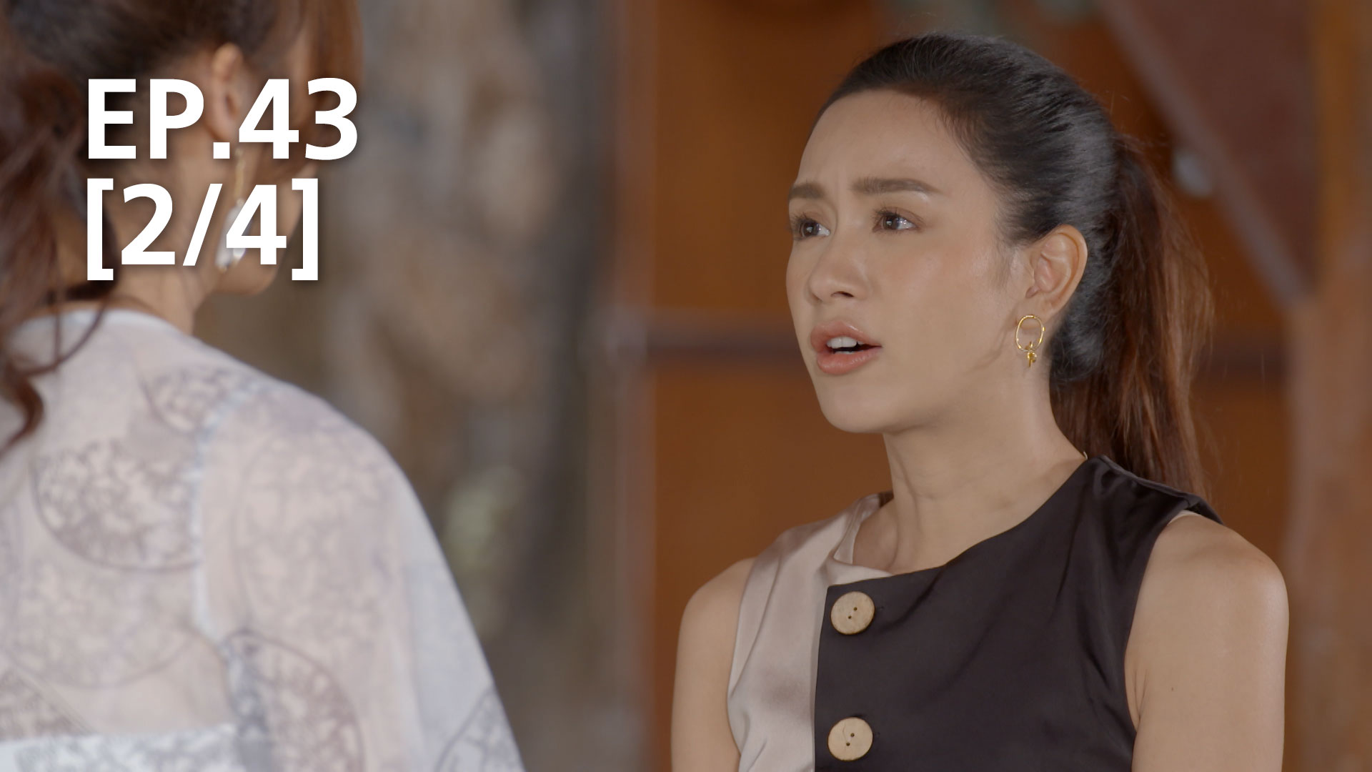 EP.43 [2/4] ภูตรัตติกาล - ดูซีรี่ส์ออนไลน์
