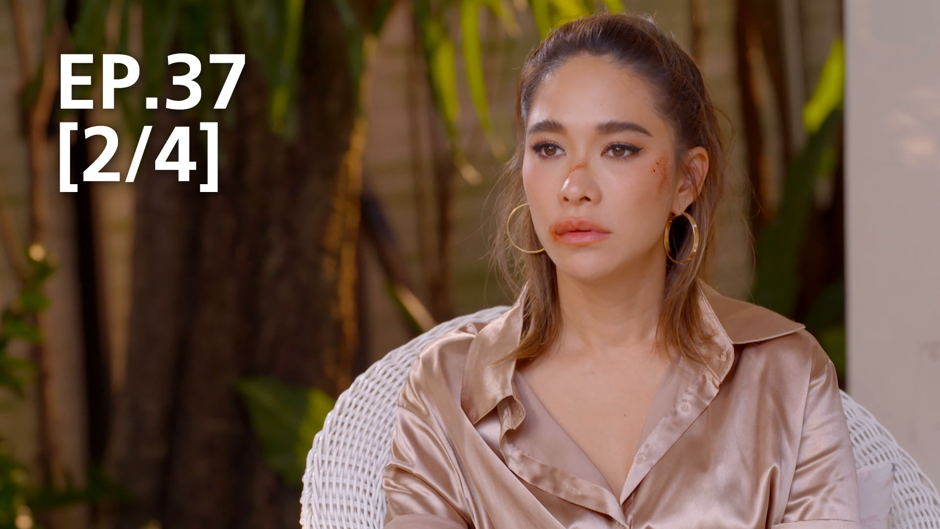 EP.37 [2/4] เรยา - ดูซีรี่ส์ออนไลน์