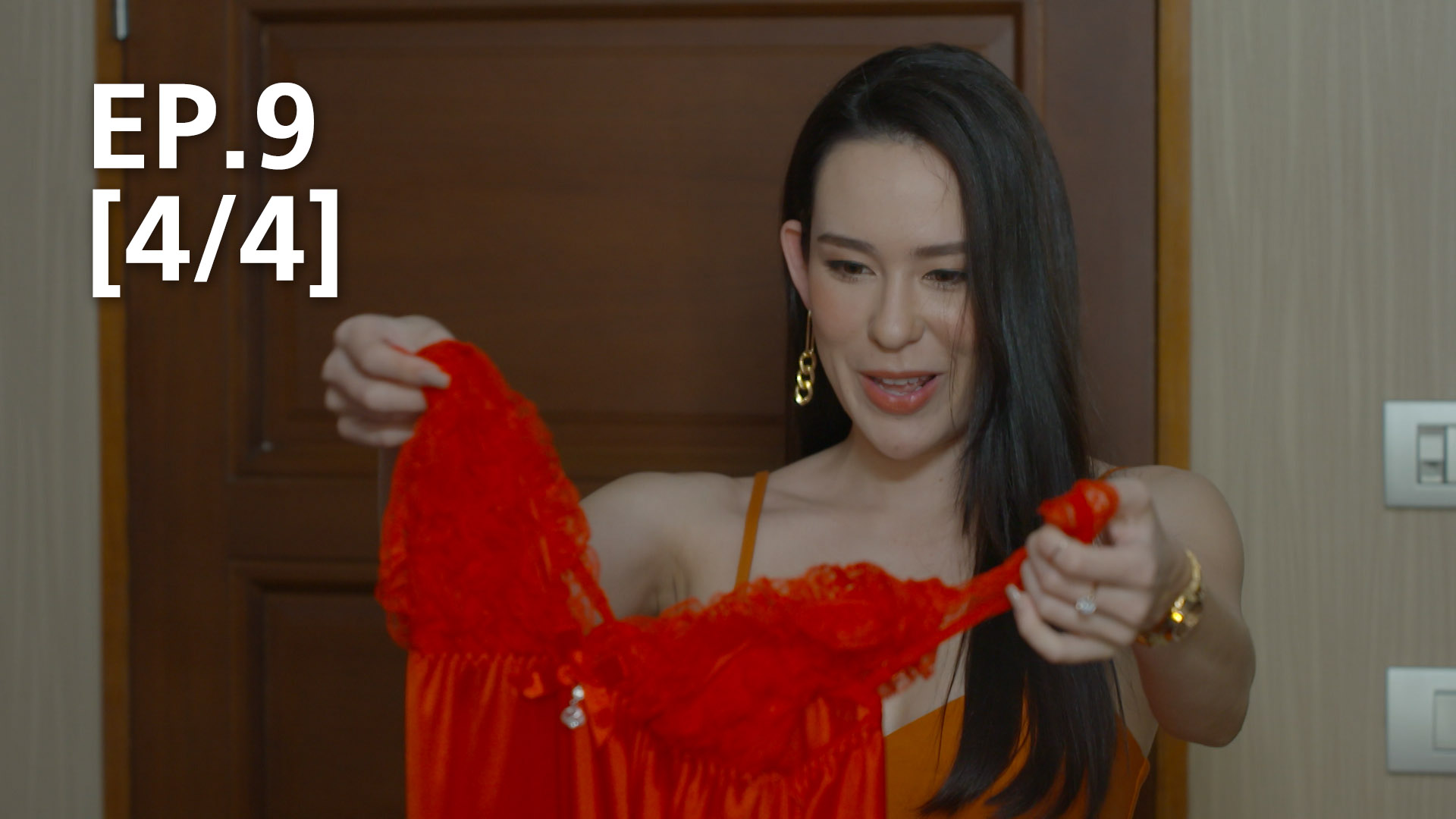 EP.09 [4/4] สะใภ้ไร้ศักดินา - ดูซีรี่ส์ออนไลน์