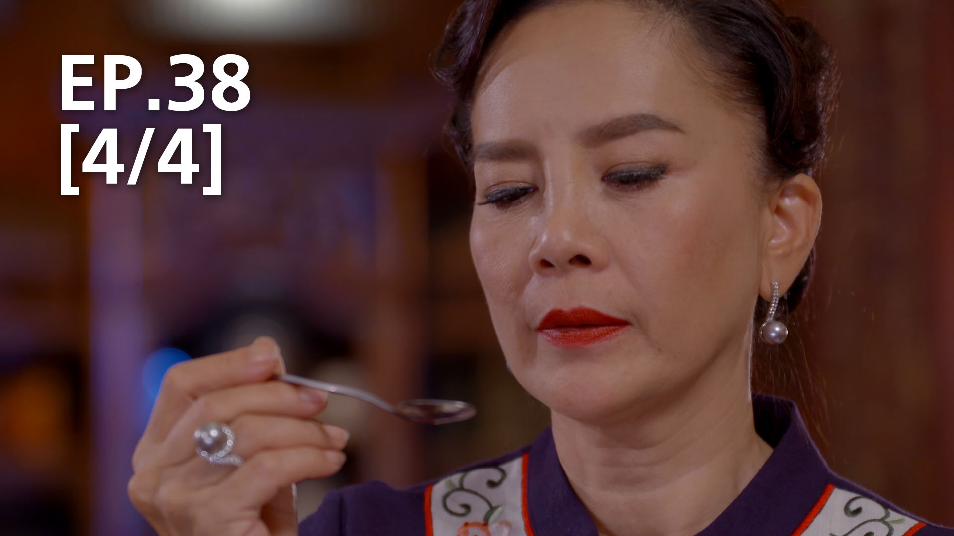 EP.38 [4/4] เรยา - ดูซีรี่ส์ออนไลน์