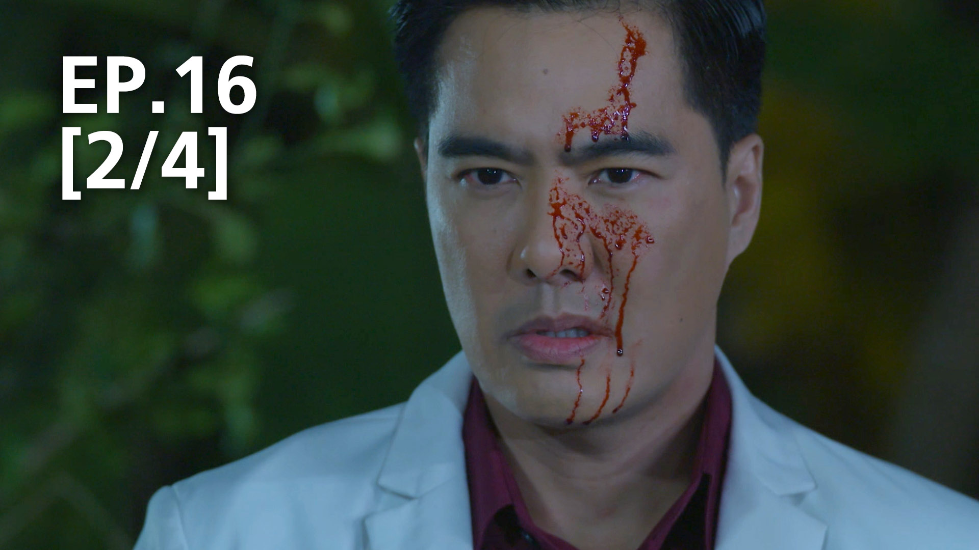 EP.16 [2/4] เวราอาฆาต - ดูซีรี่ส์ออนไลน์