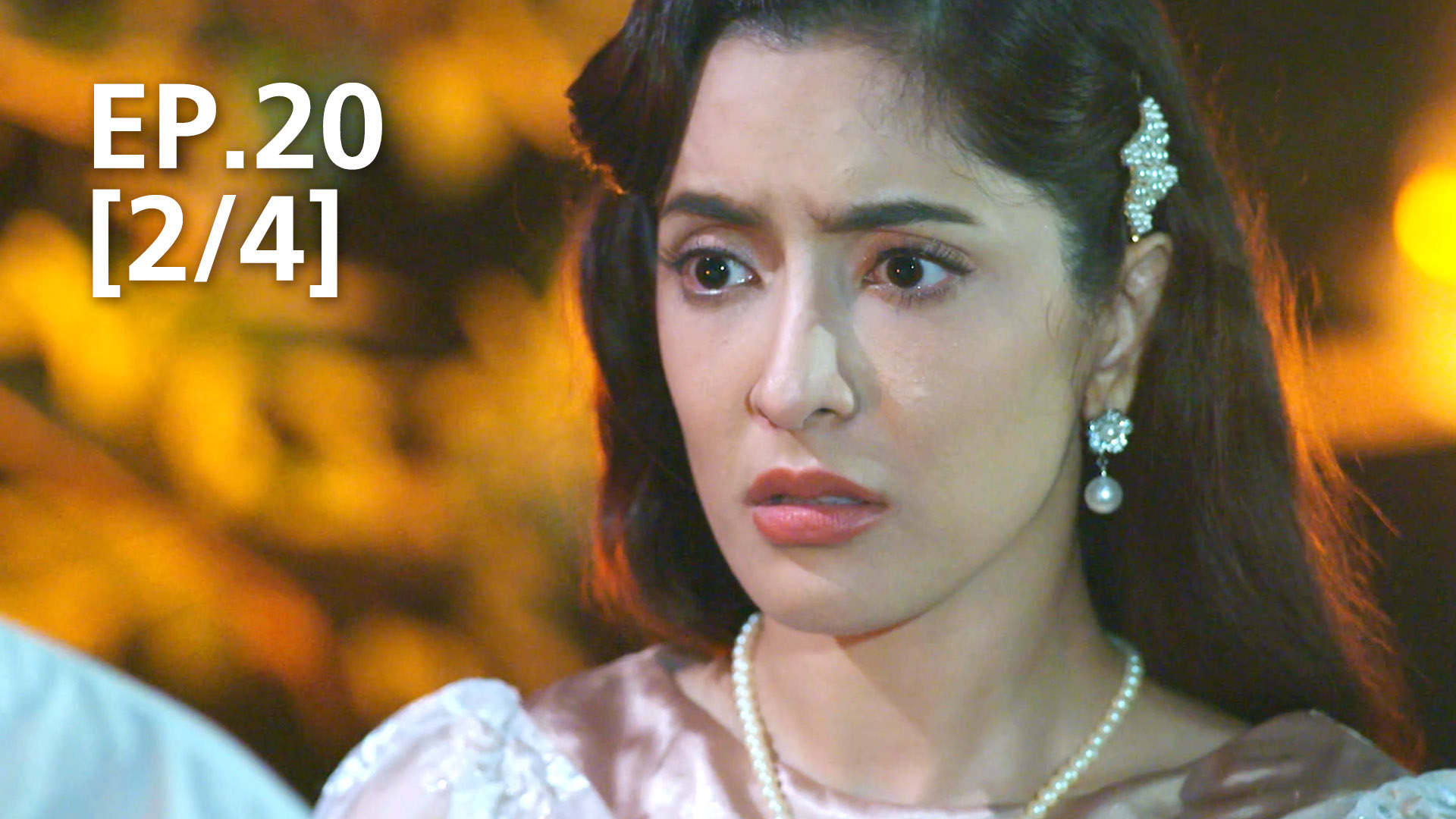 EP.20 [2/4] House of the Dark Shadows - Watch Series Online