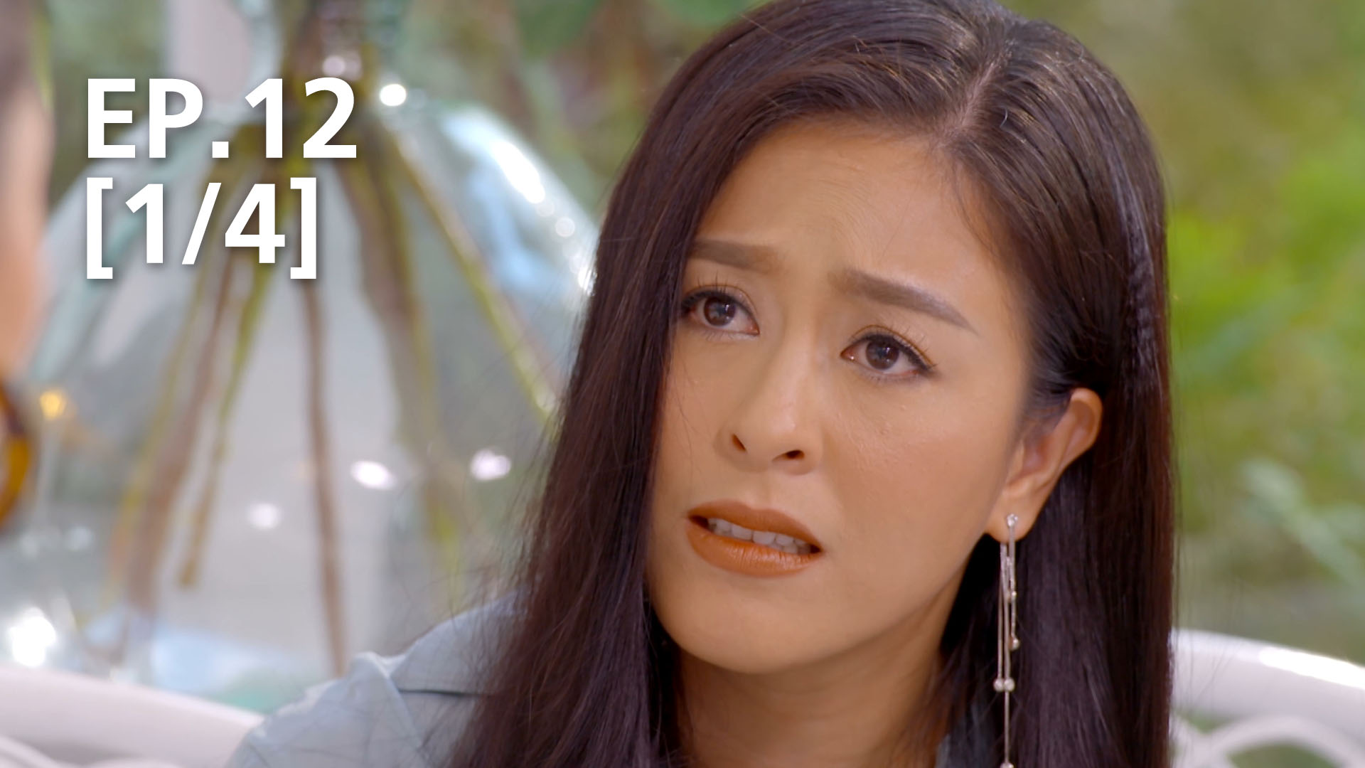 EP.12 [1/4] เรยา - ดูซีรี่ส์ออนไลน์