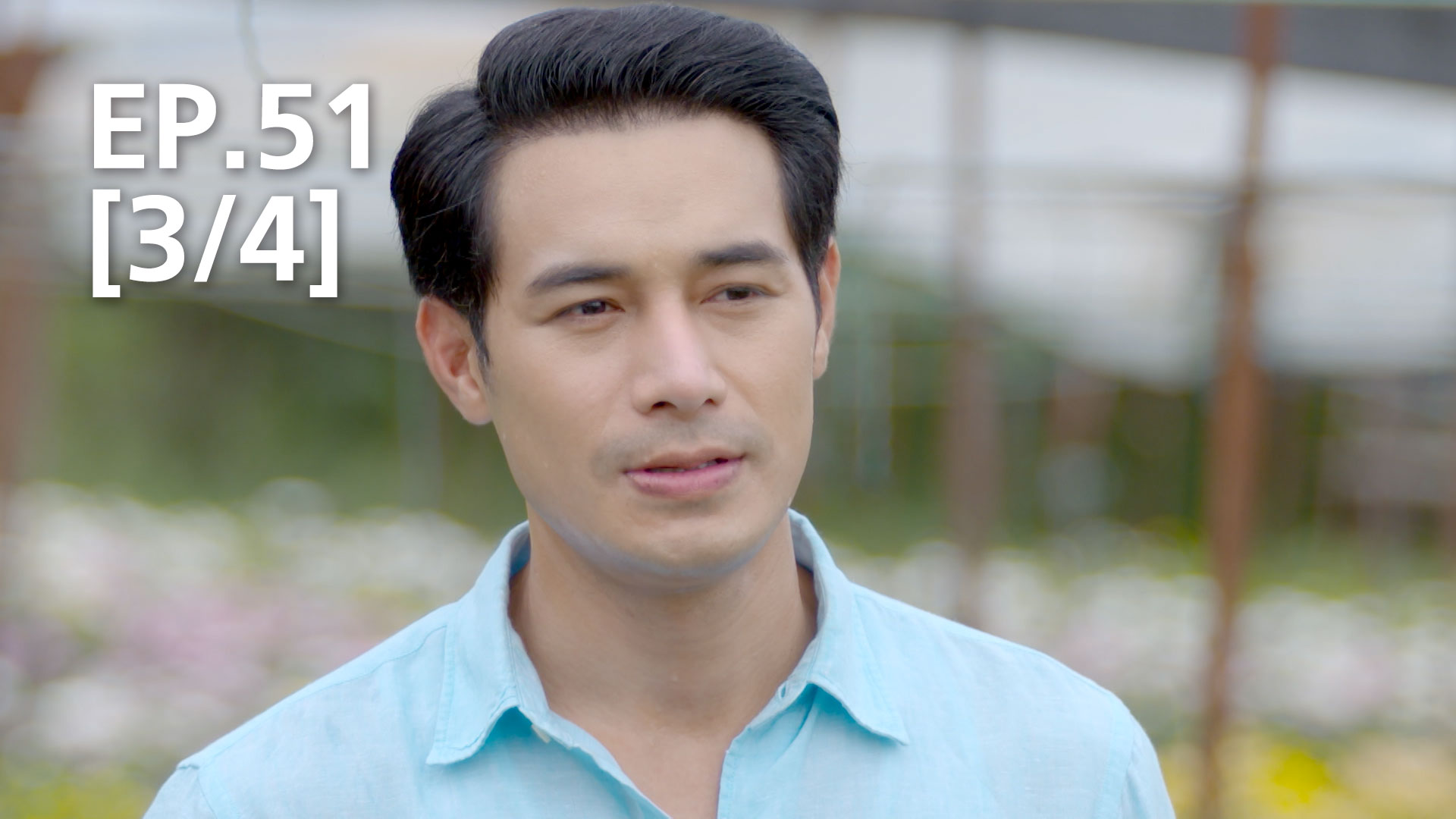 EP.51 [3/4] The Demon King - Watch Series Online