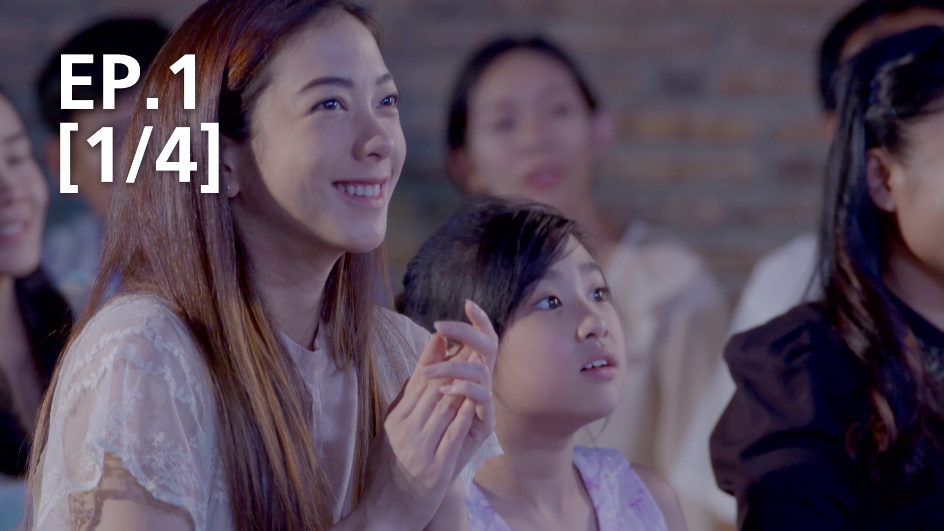 EP.01 [1/4] The Revenge - Watch Series Online