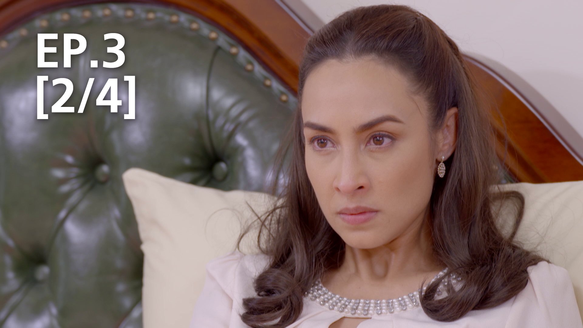 EP.03 [2/4] เรือนสายสวาท - ดูซีรี่ส์ออนไลน์