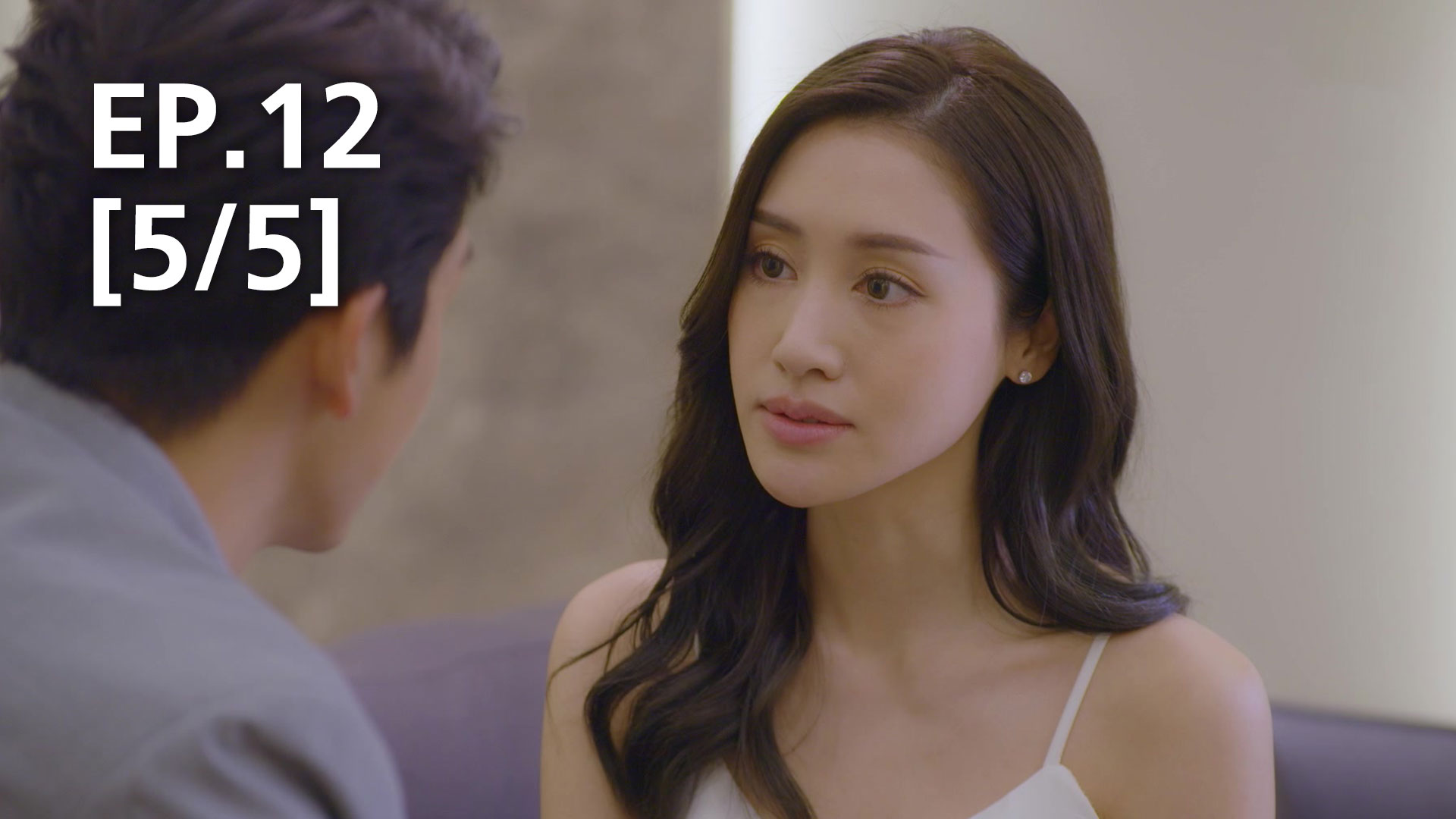 EP.12 [5/5] | ดงดอกไม้ - ดูซีรี่ส์ออนไลน์