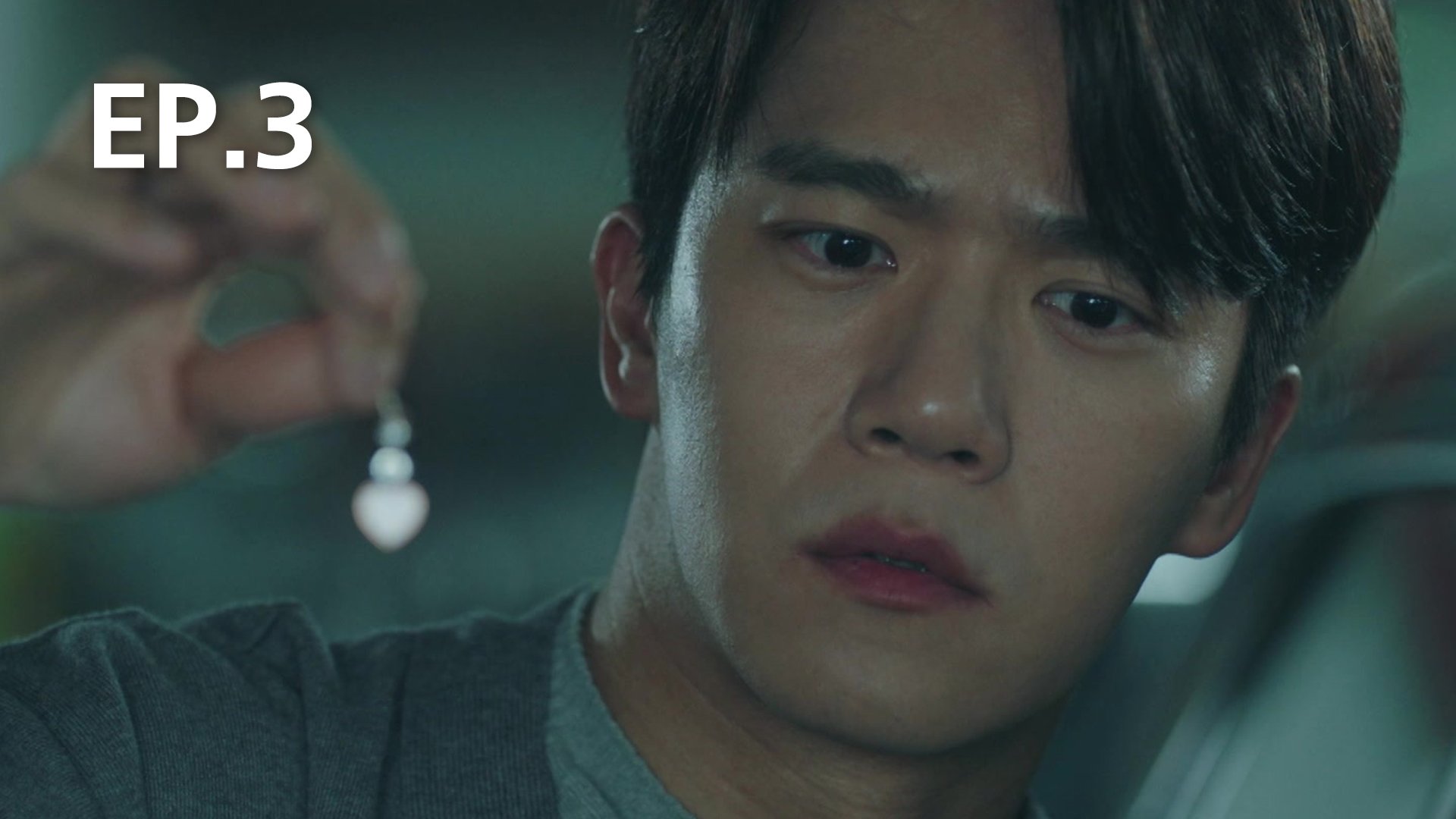 EP.03 | Blind - Watch Series Online