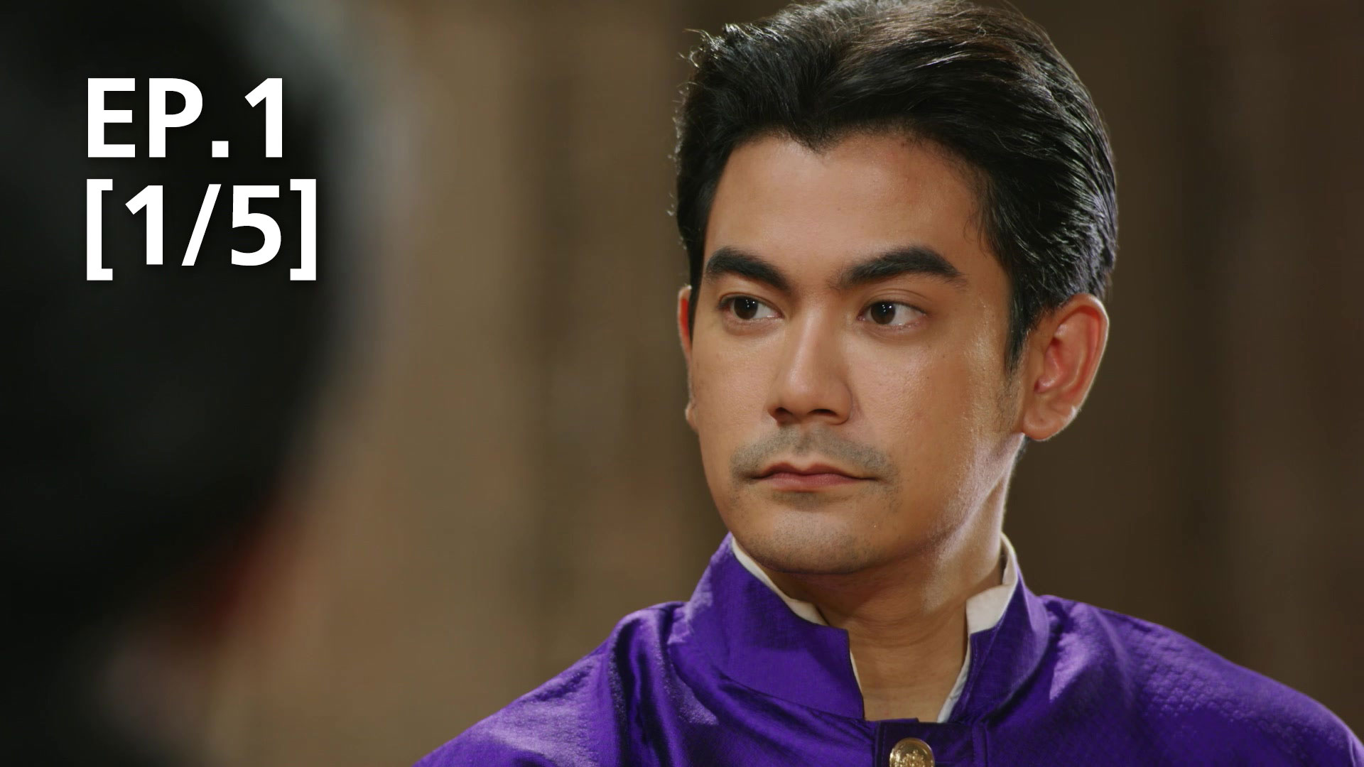 EP.01 [1/5] | Sassy Matchmaker EP.01 [1/5] | พระนคร ๒๔๑๐ - ดูหนังออนไลน์