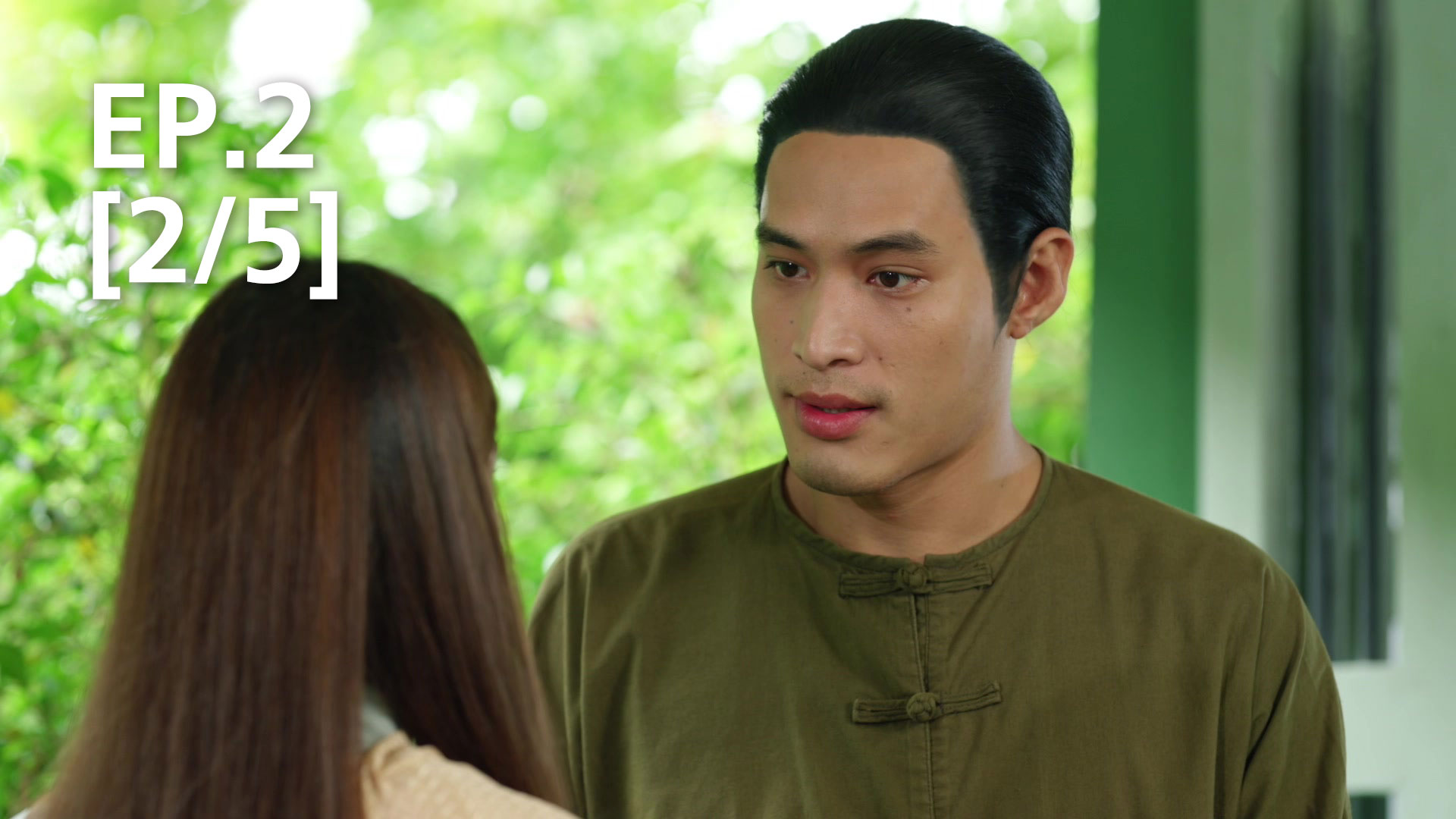 EP.02 [2/5] | พระนคร ๒๔๑๐ - ดูหนังออนไลน์