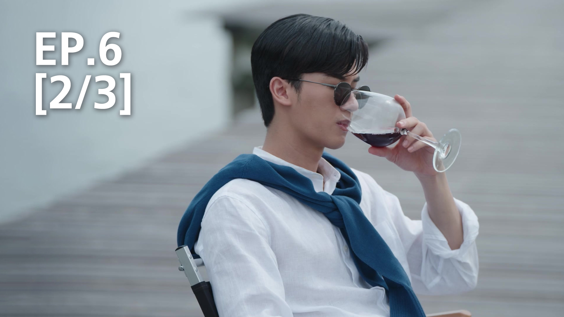 EP.6 [2/3] | Tanman - Watch Series Online