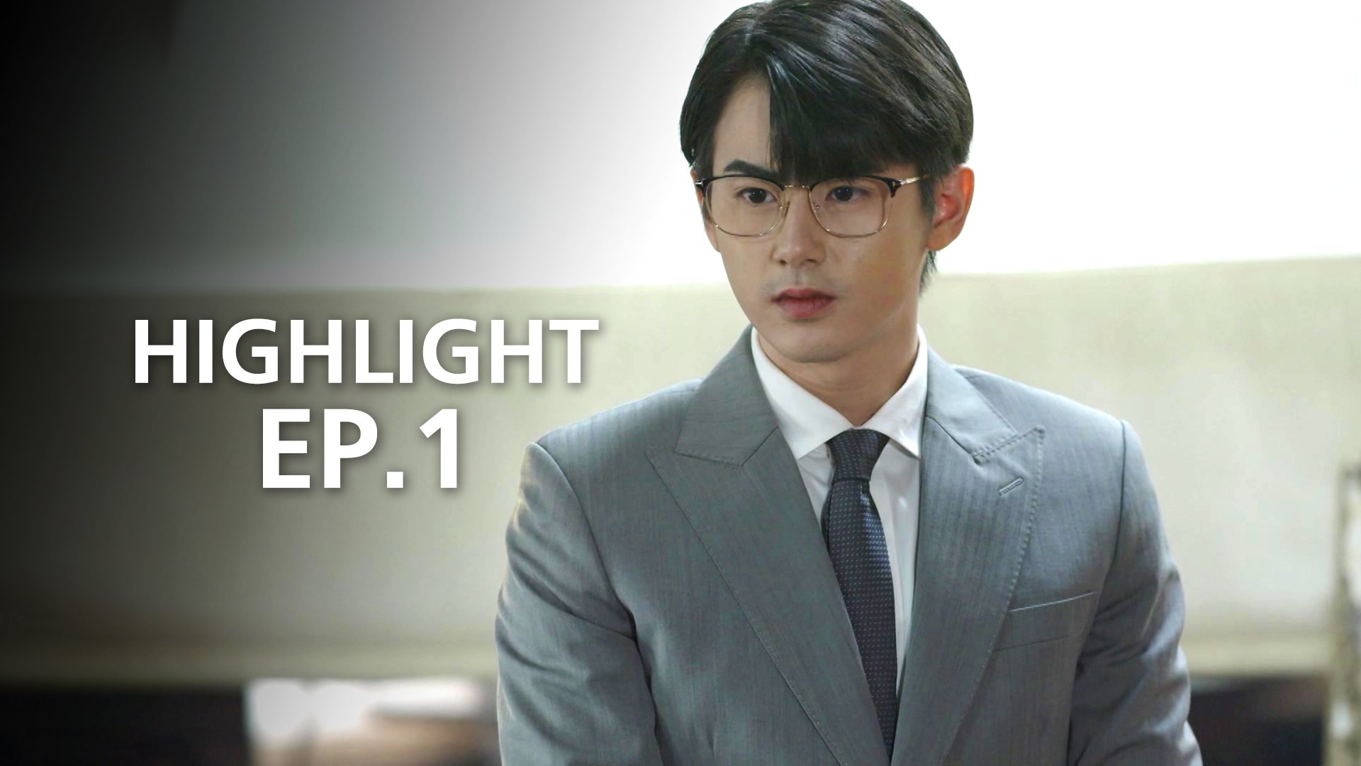 Highlight EP1-1: TANMAN - Watch Movies Online