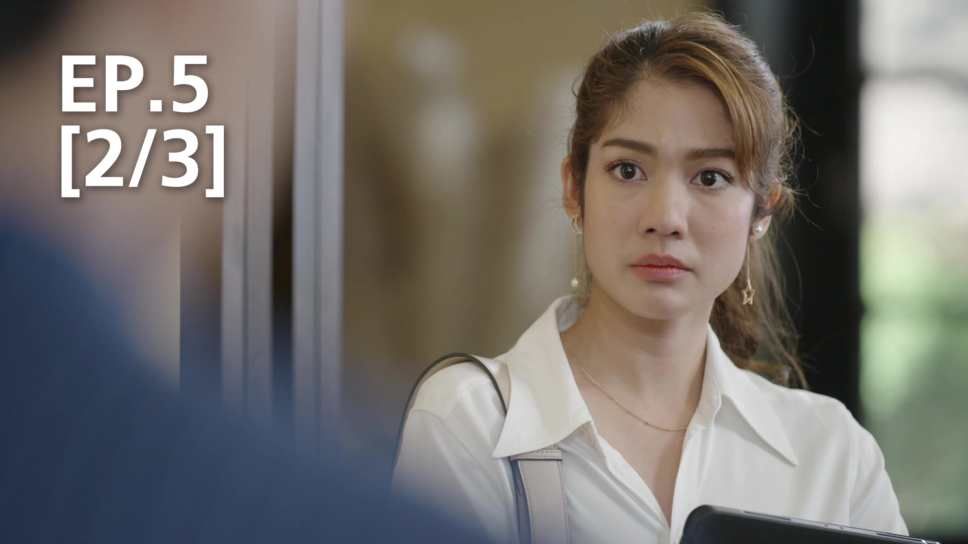 EP.5 [2/3] | แทนแมน ทำแทนได้ - ดูซีรี่ส์ออนไลน์