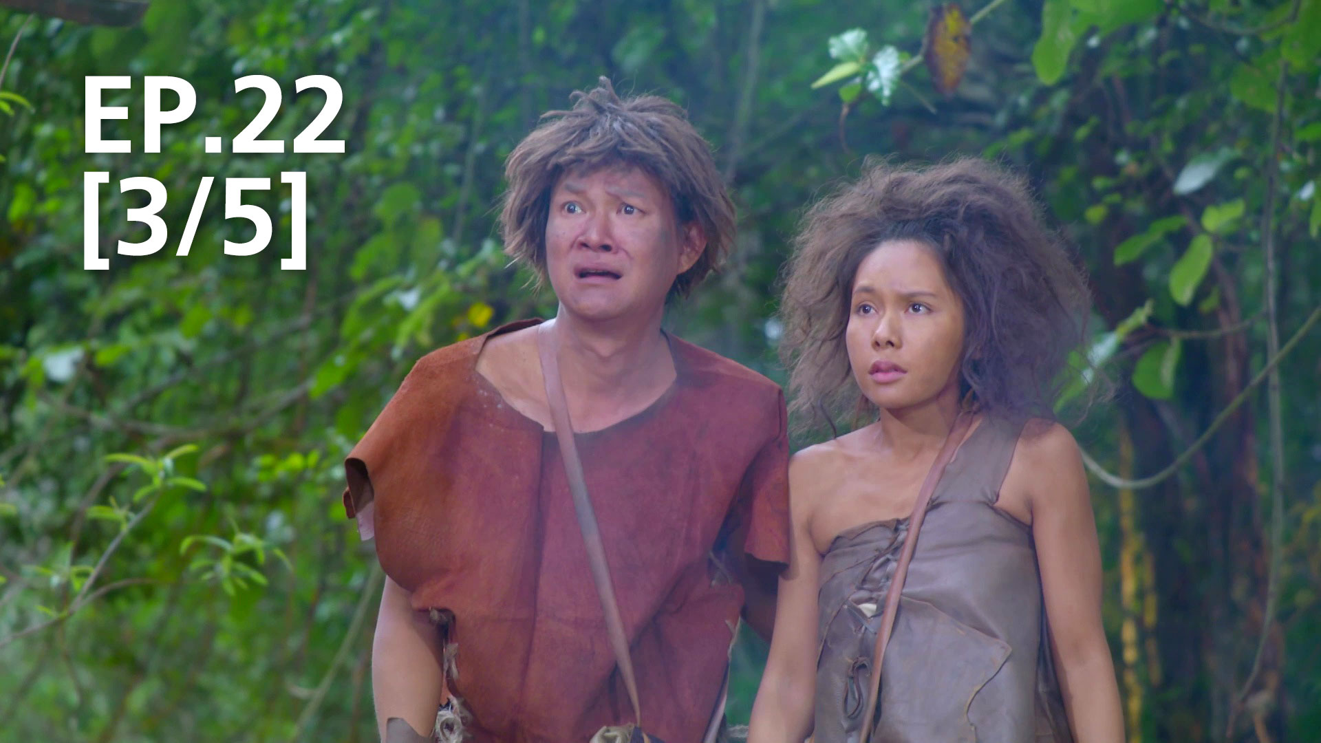 EP.22 [3/5] | ตะนาวศรี - ดูซีรี่ส์ออนไลน์