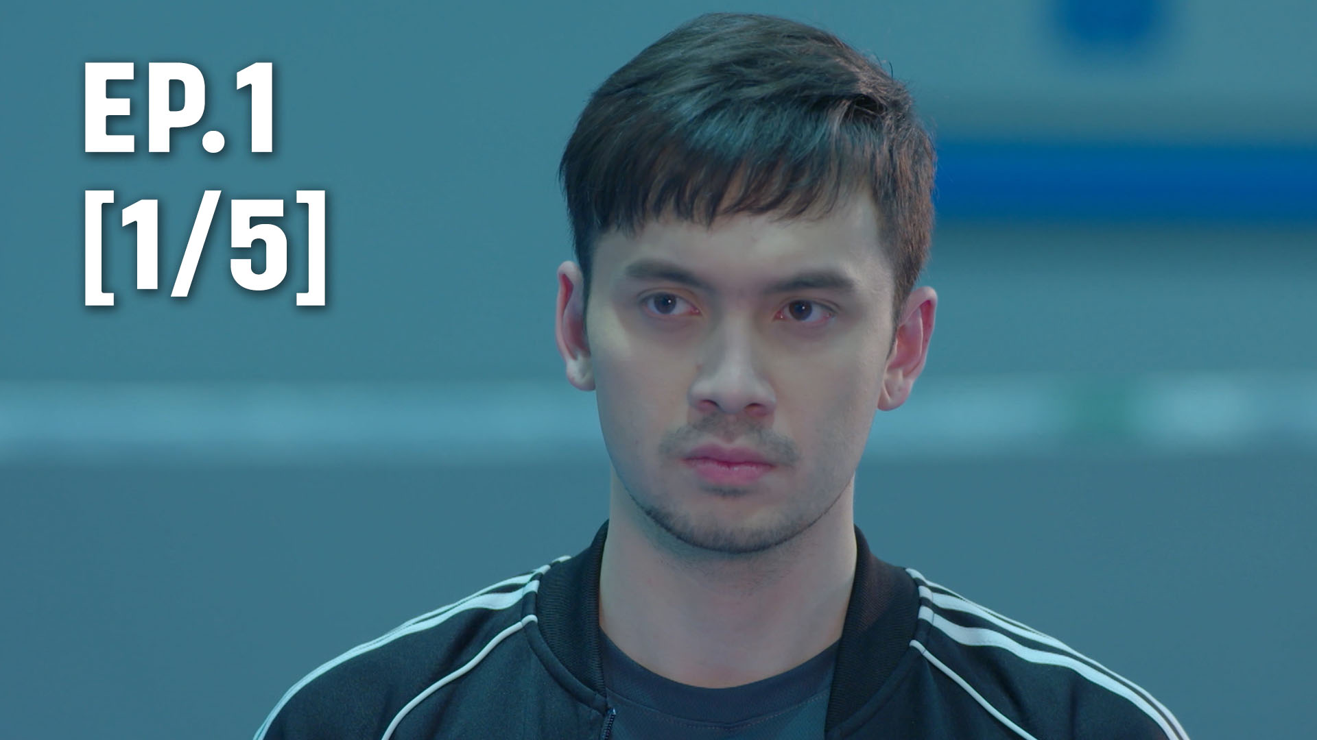 EP.01 [1/5] | The Demon EP.01 [1/5] | หลงเงา - ดูหนังออนไลน์