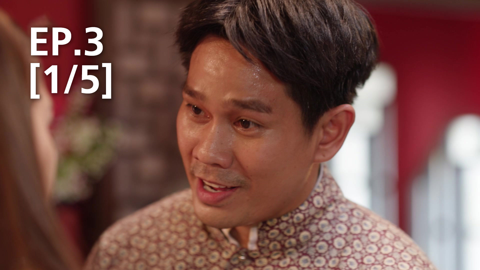 EP.03 [1/5] | พระนคร ๒๔๑๐ - ดูซีรี่ส์ออนไลน์