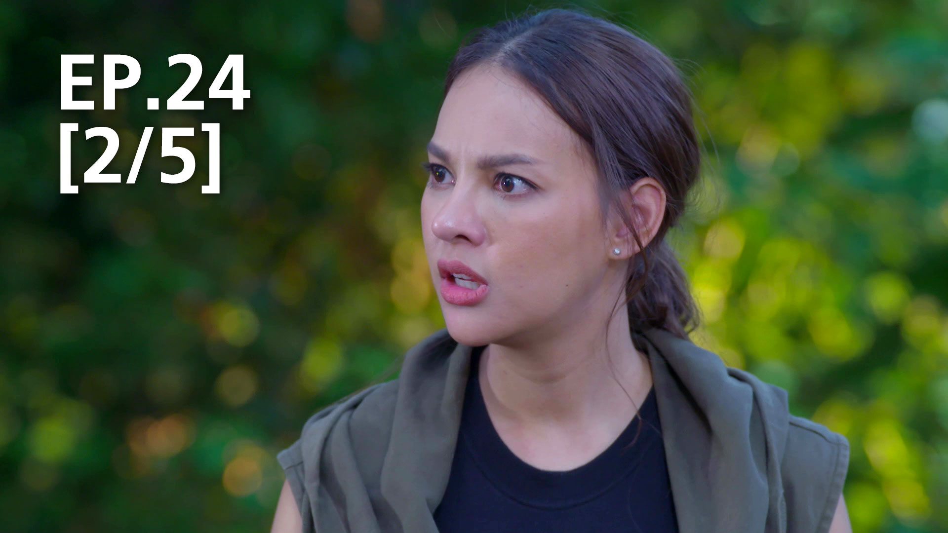 EP.24 [2/5] | ตะนาวศรี - ดูซีรี่ส์ออนไลน์