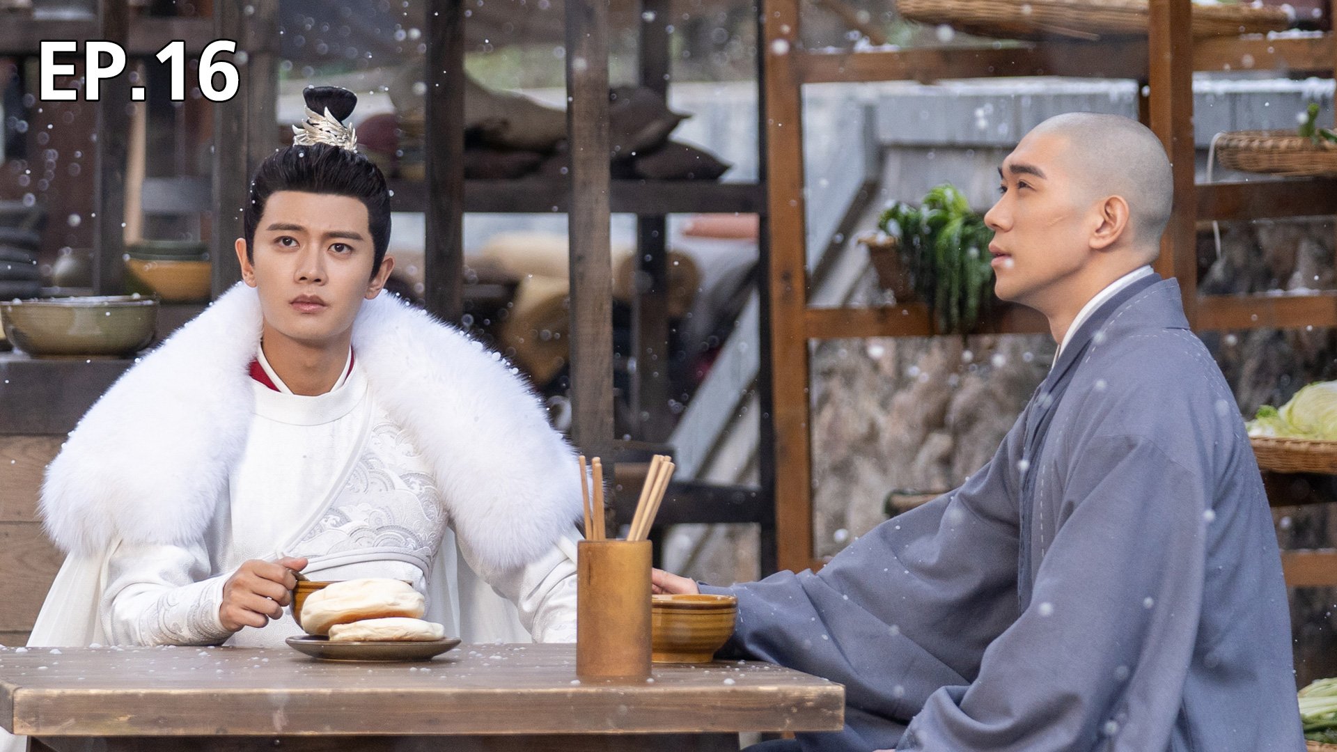 EP.16 | ทุกชาติภพ กระดูกงดงาม ภาคอดีต - ดูซีรี่ส์ออนไลน์