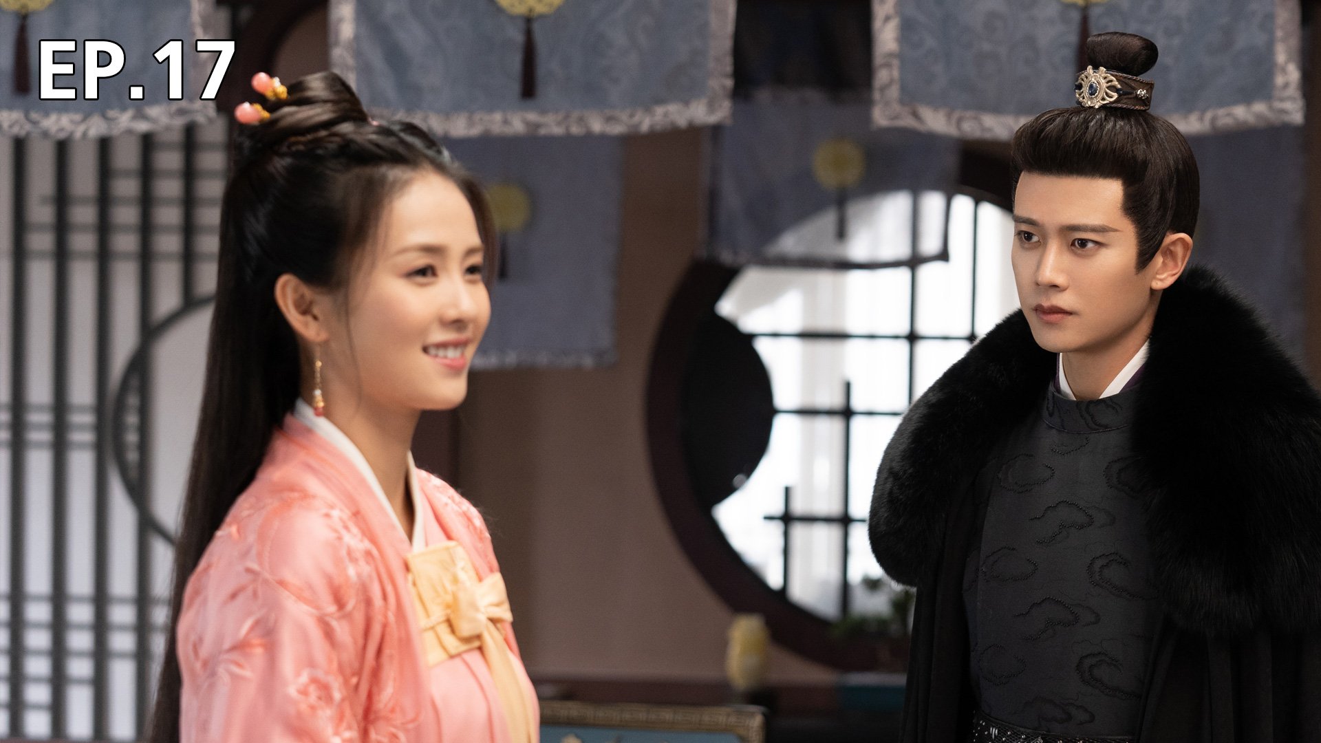 EP.17 | ทุกชาติภพ กระดูกงดงาม ภาคอดีต - ดูซีรี่ส์ออนไลน์