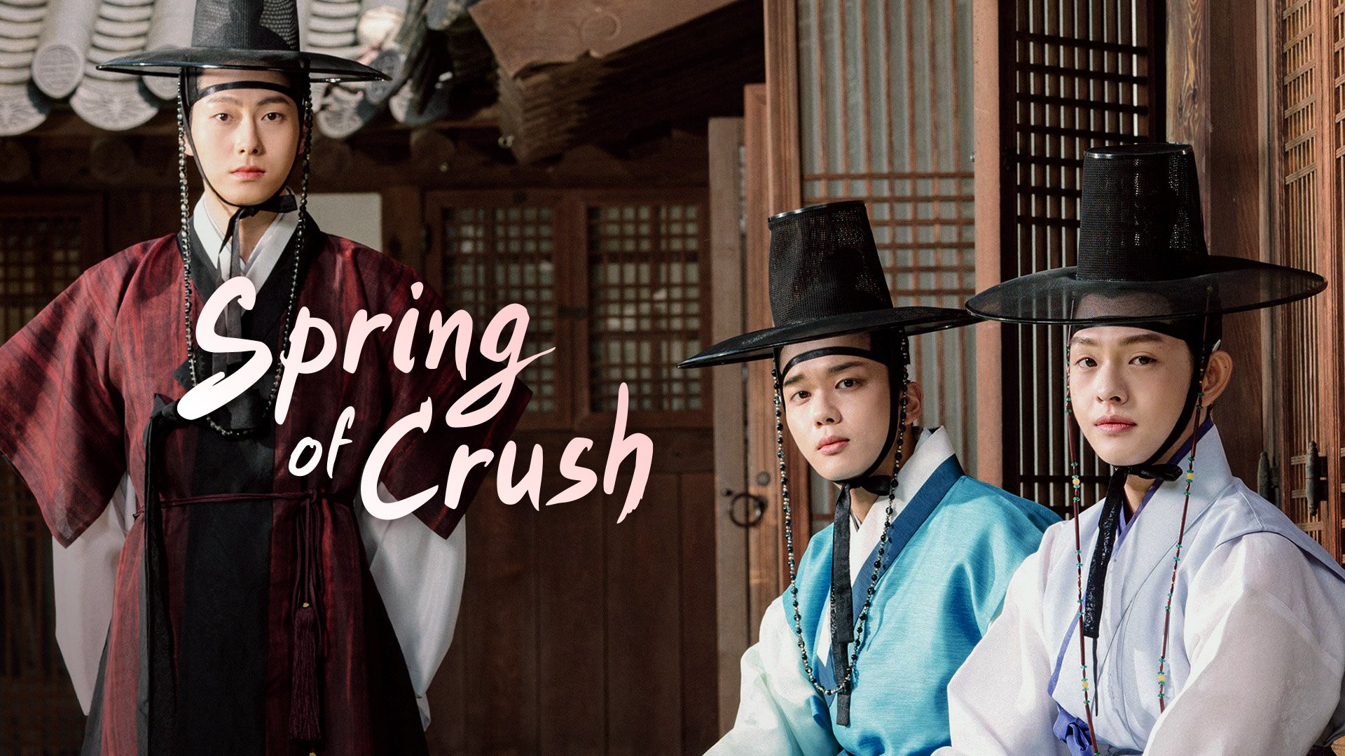 Trailer: Spring of Crush - Watch Movies Online