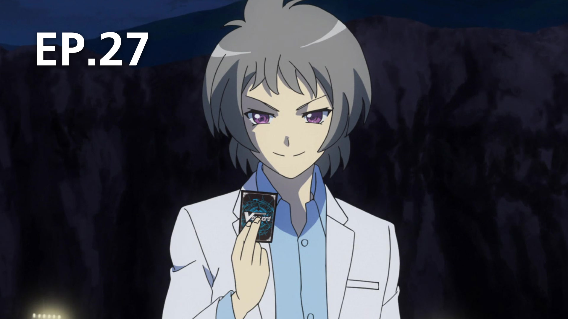 EP.27 | การ์ดไฟท์ แวนการ์ด ชินเอม่อน อาร์ค ซีซัน 12 - ดูซีรี่ส์ออนไลน์