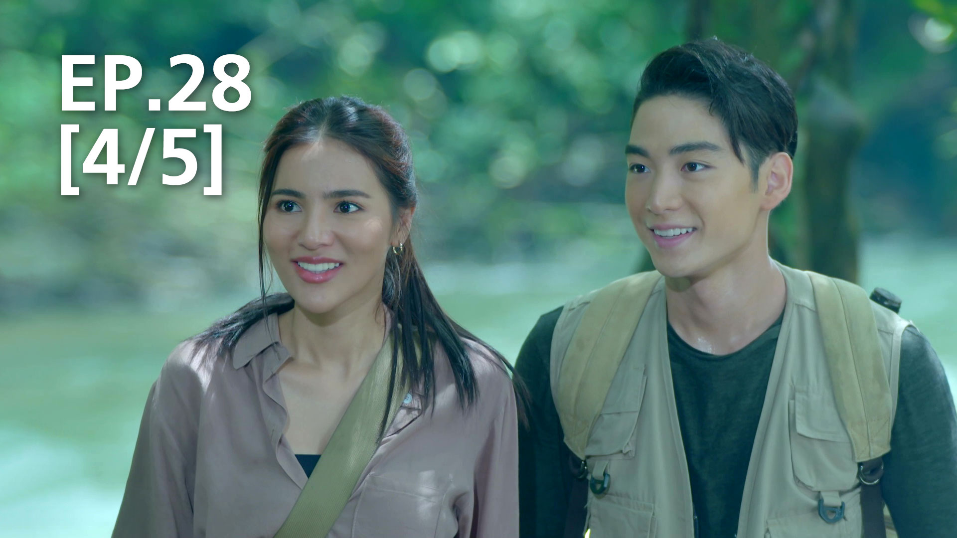 EP.28 [4/5] | ตะนาวศรี - ดูหนังออนไลน์