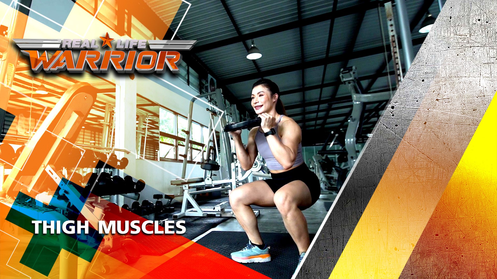 Real Life Warrior EP.15 : Thigh Muscles - ดูหนังออนไลน์