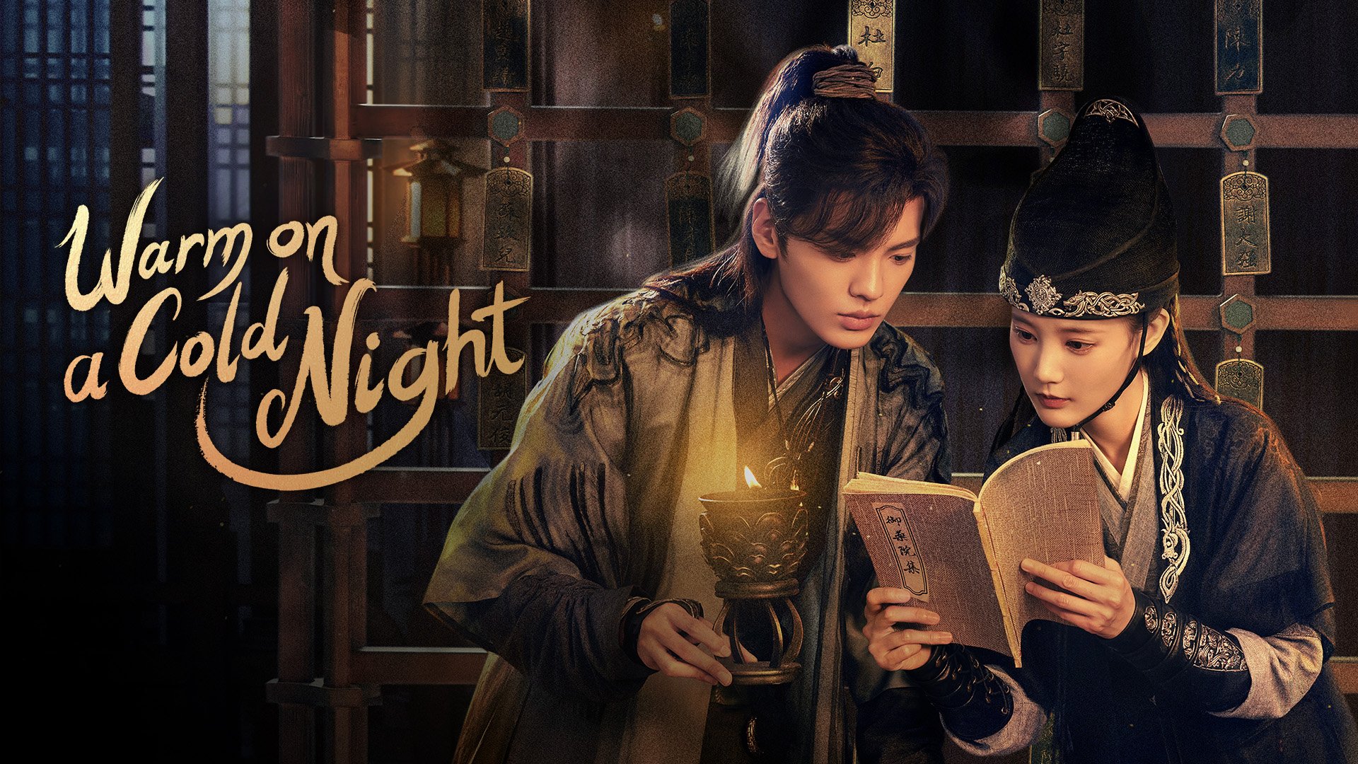 Trailer: Warm on a Cold Night - Watch Movies Online