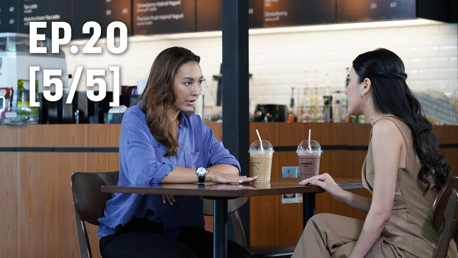 EP.20 [5/5] | ลวง ฆ่า ล่า รัก - ดูซีรี่ส์ออนไลน์