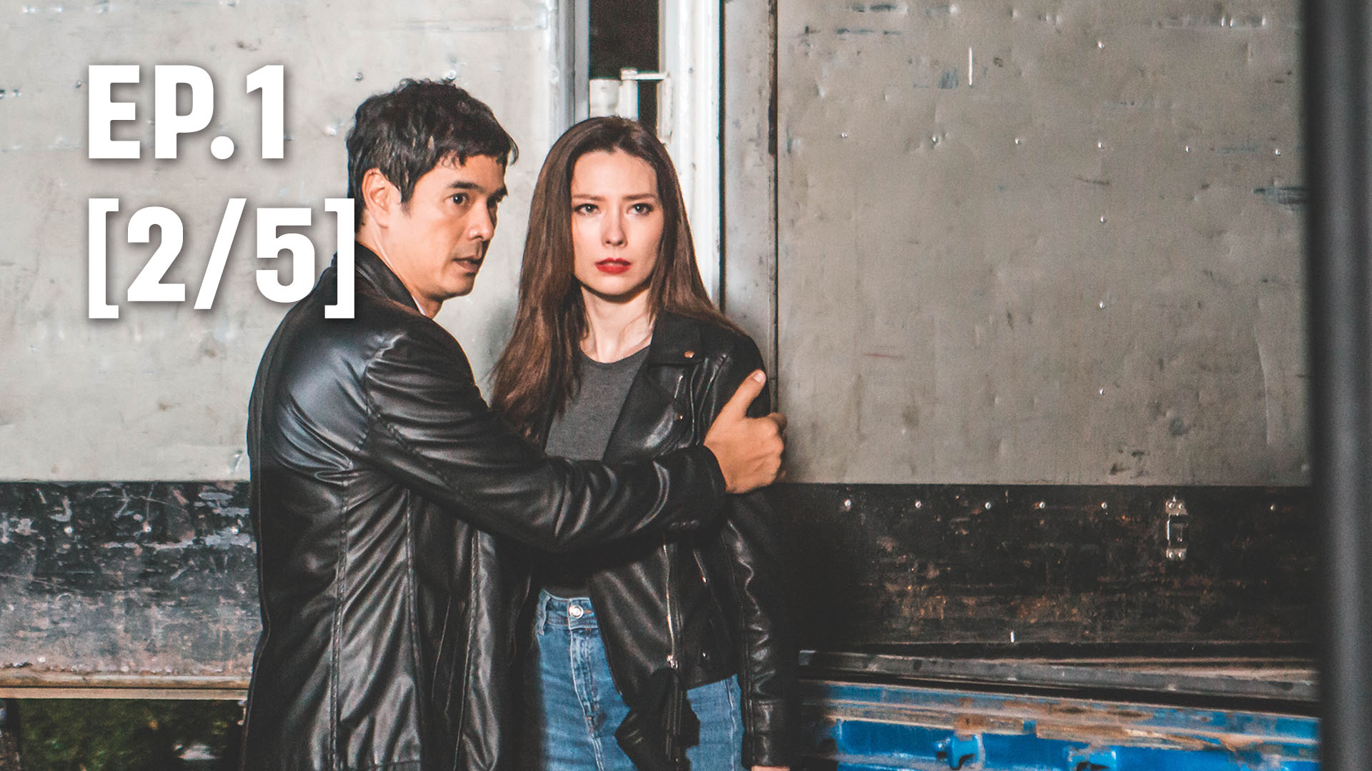 EP.01 [2/5] | Revenge of Love - Watch Series Online