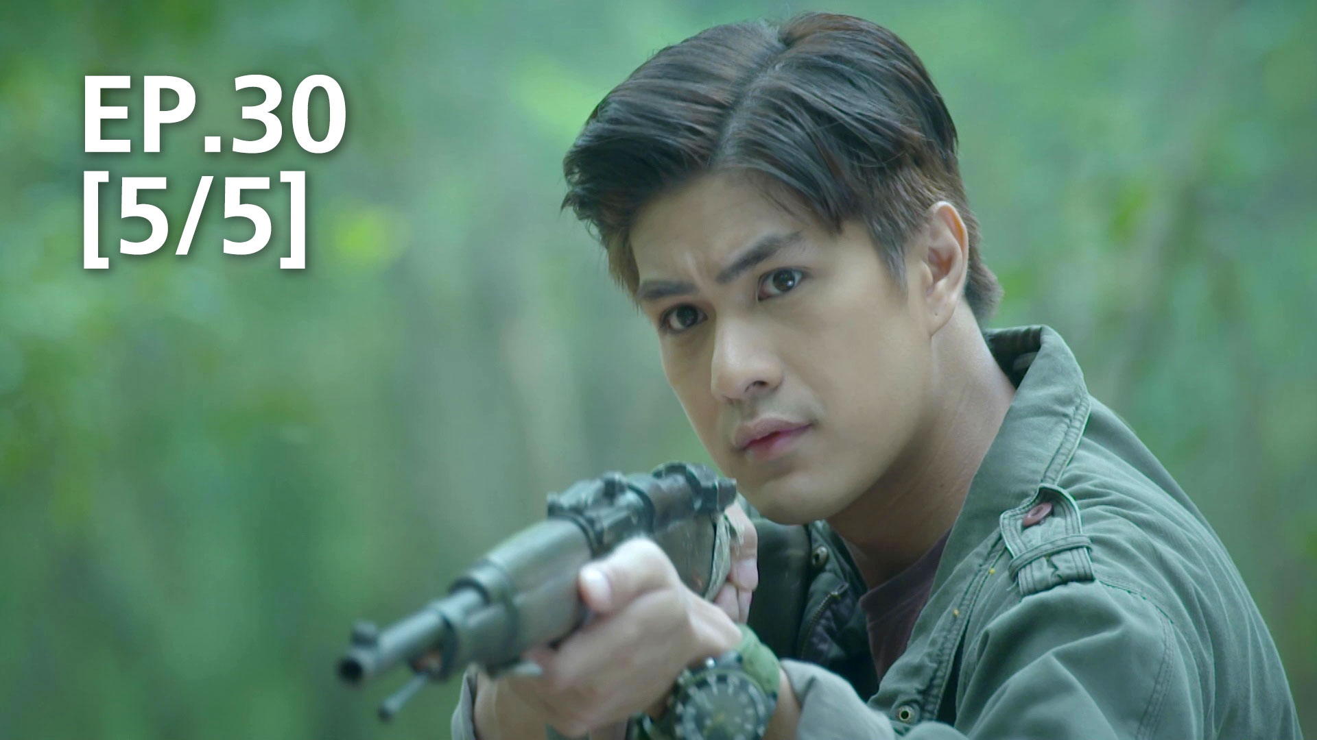 EP.30 [5/5] | ตะนาวศรี - ดูซีรี่ส์ออนไลน์