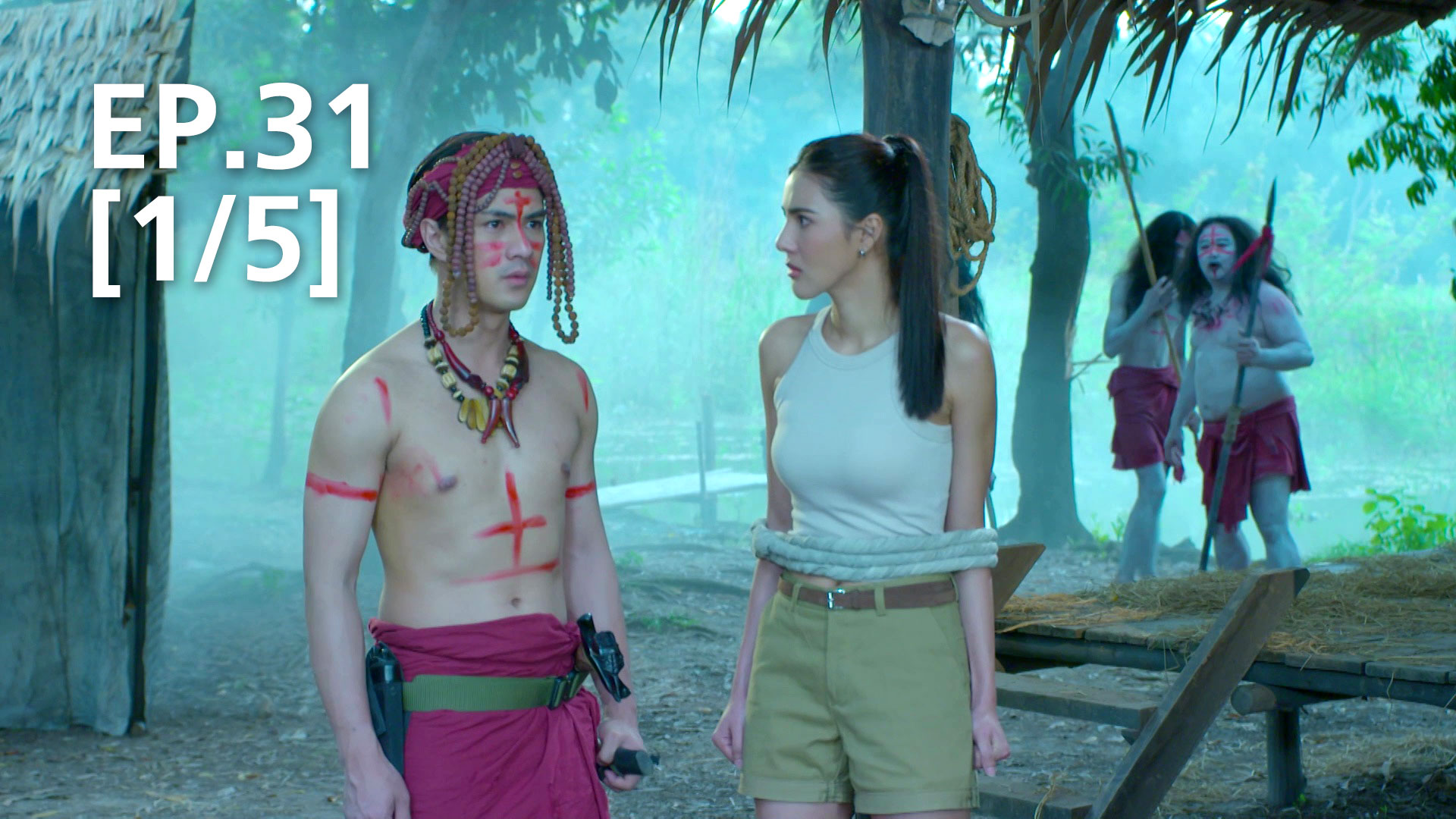 EP.31 [1/5] | TANAOSRI : The Secret of the Horizon EP.31 [1/5] | ตะนาวศรี - ดูหนังออนไลน์