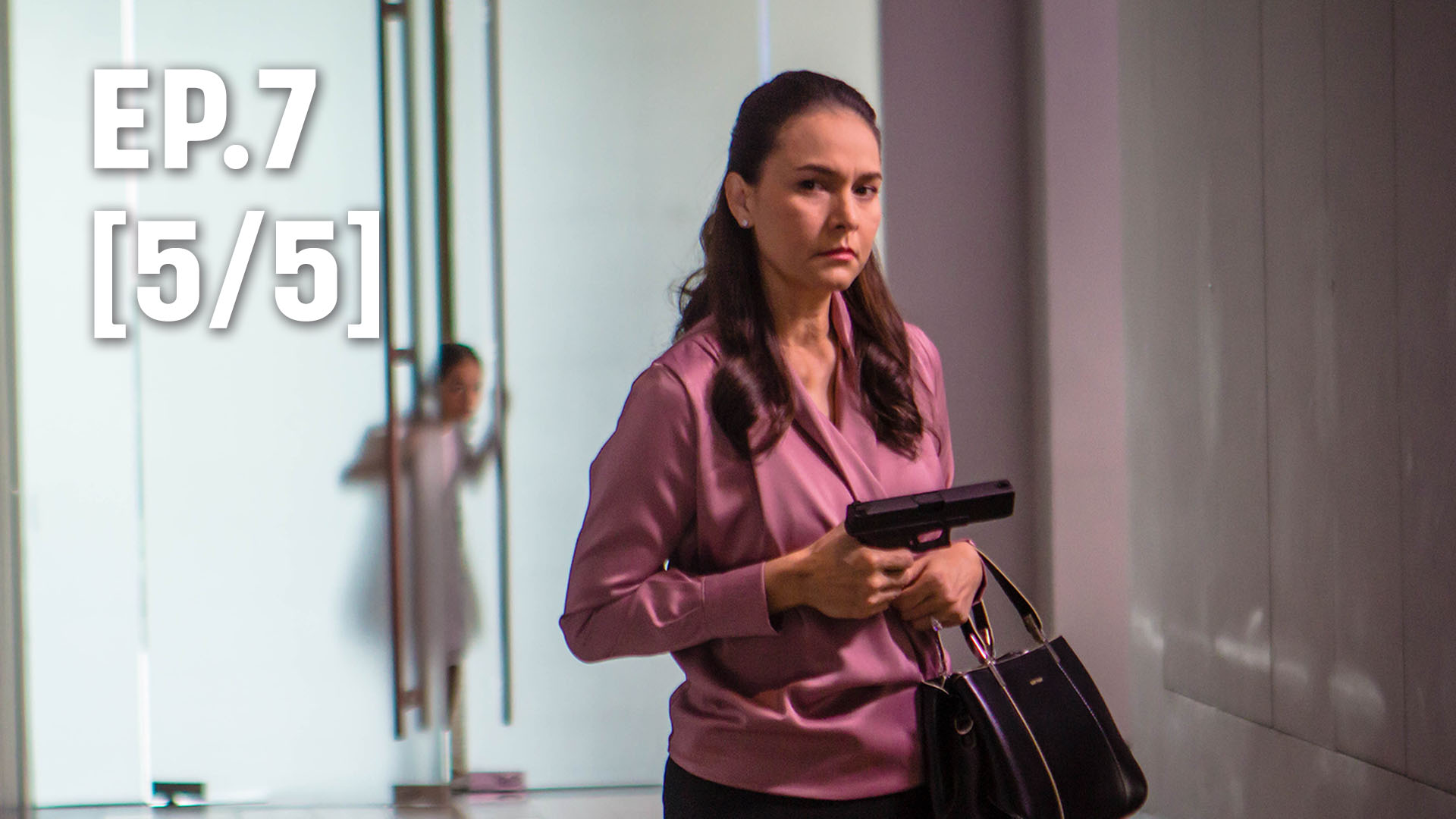 EP.07 [5/5] | เกมรัก เกมพยาบาท - ดูซีรี่ส์ออนไลน์