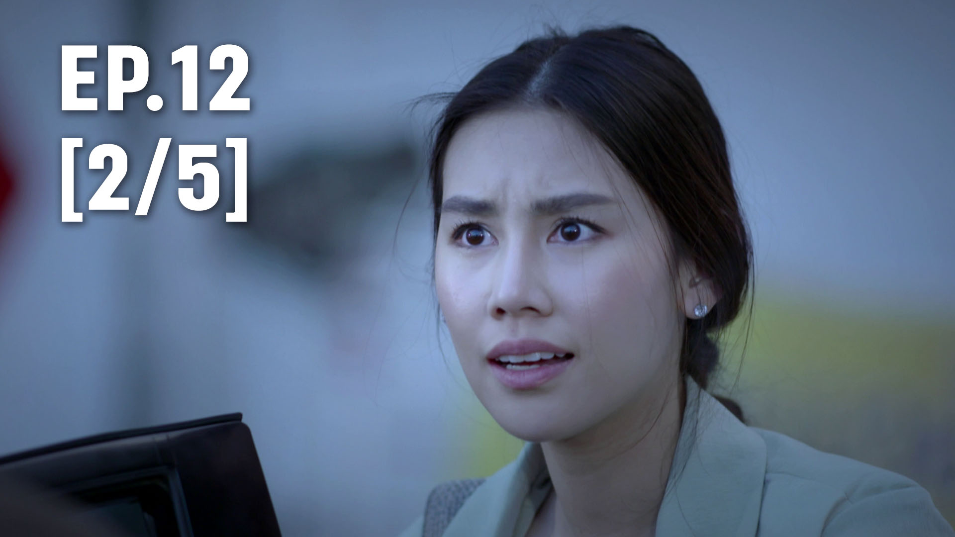 EP.12 [2/5] | ลวง ฆ่า ล่า รัก - ดูซีรี่ส์ออนไลน์