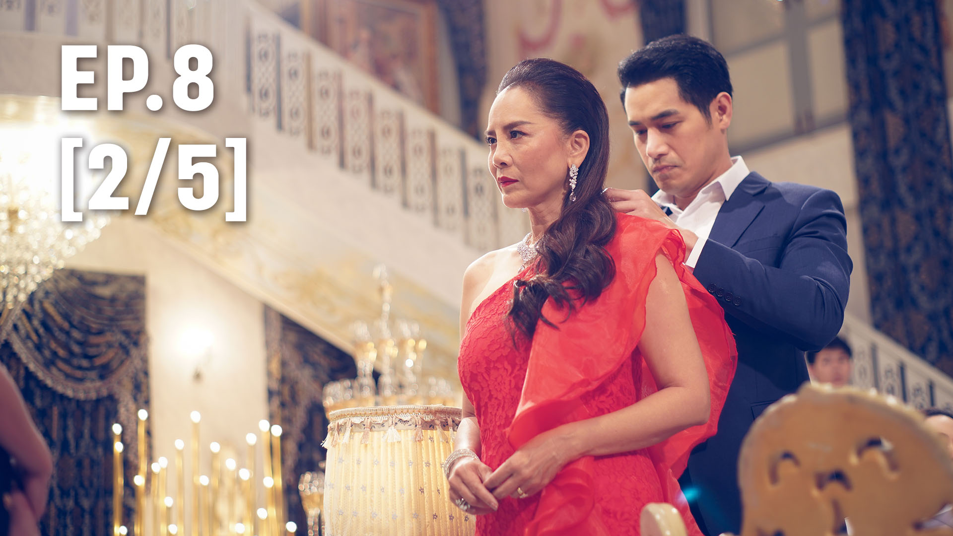 EP.08 [2/5] | Revenge of Love - Watch Series Online